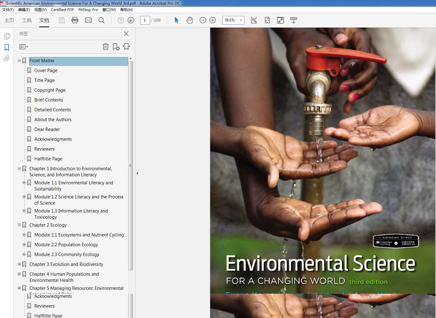 Scientific American Environmental Science For A Changing Wor | Inspire ...