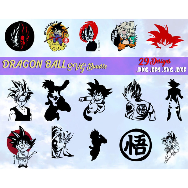 Dragon Ball SVG Bundle, Dragon Ball Svg For Cricut | Inspire Uplift
