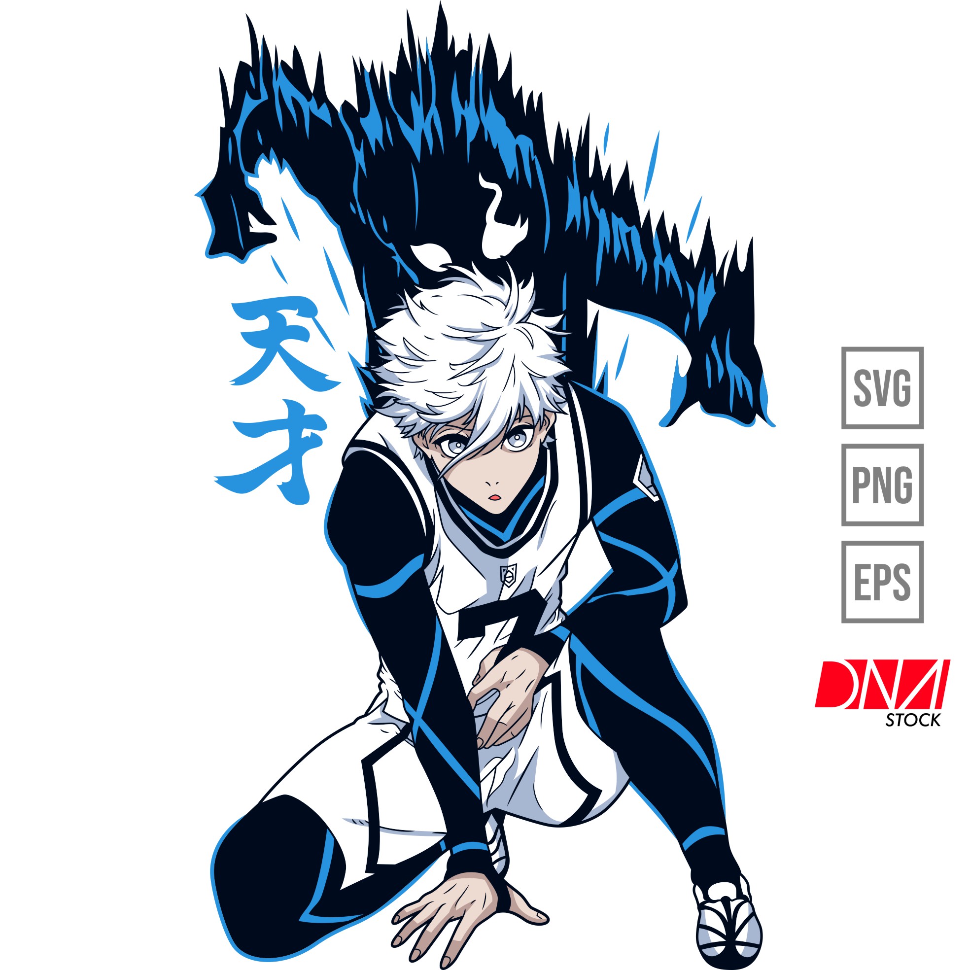 Nagi svg, Nagi Seishiro svg, Blue Lock svg, Anime svg, Anime - Inspire ...