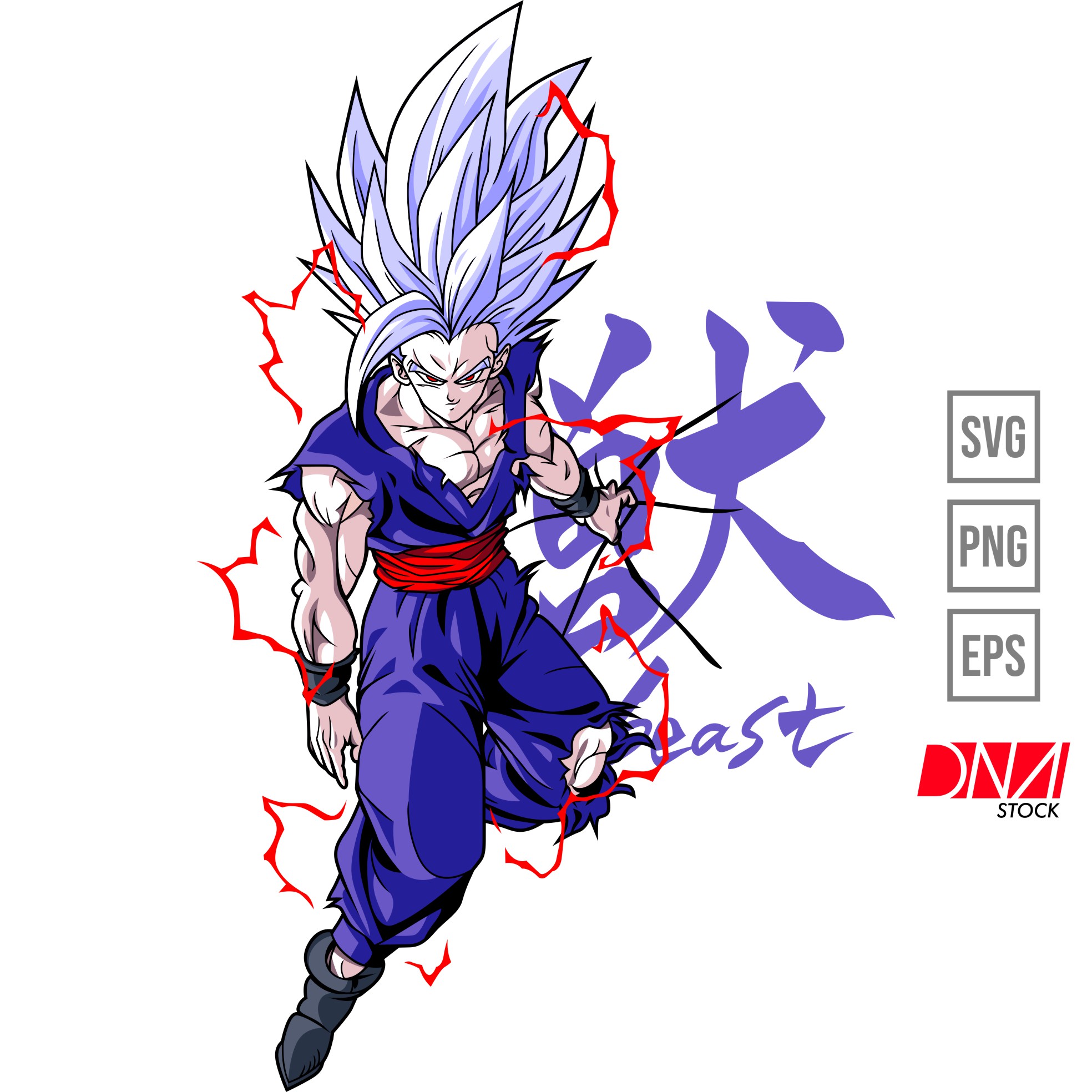 Gohan svg, Gohan Beast svg, Dragon Ball Super svg, Anime svg | Inspire ...