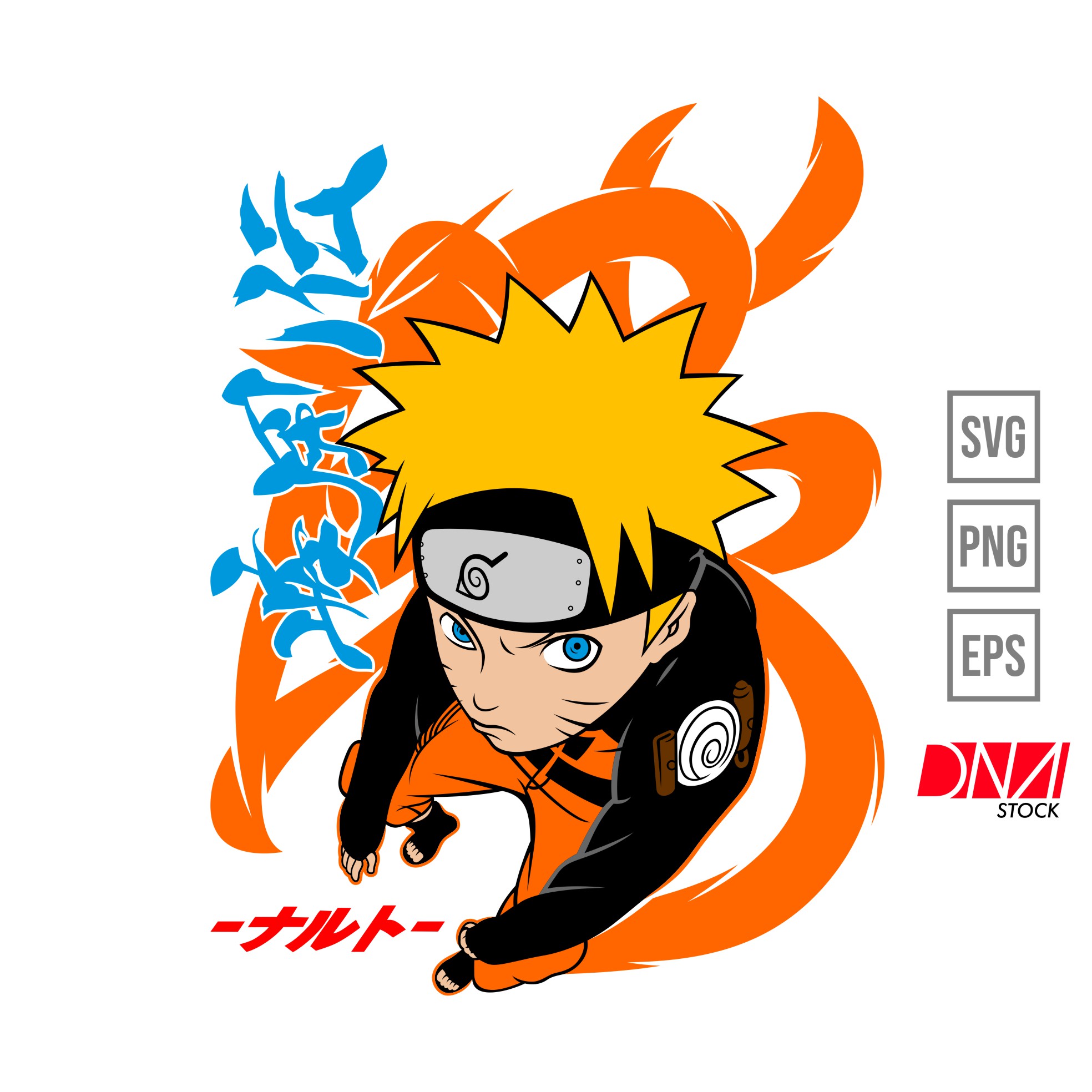Naruto svg, Uzumaki Naruto svg, Naruto Shippuden svg, Anime | Inspire ...