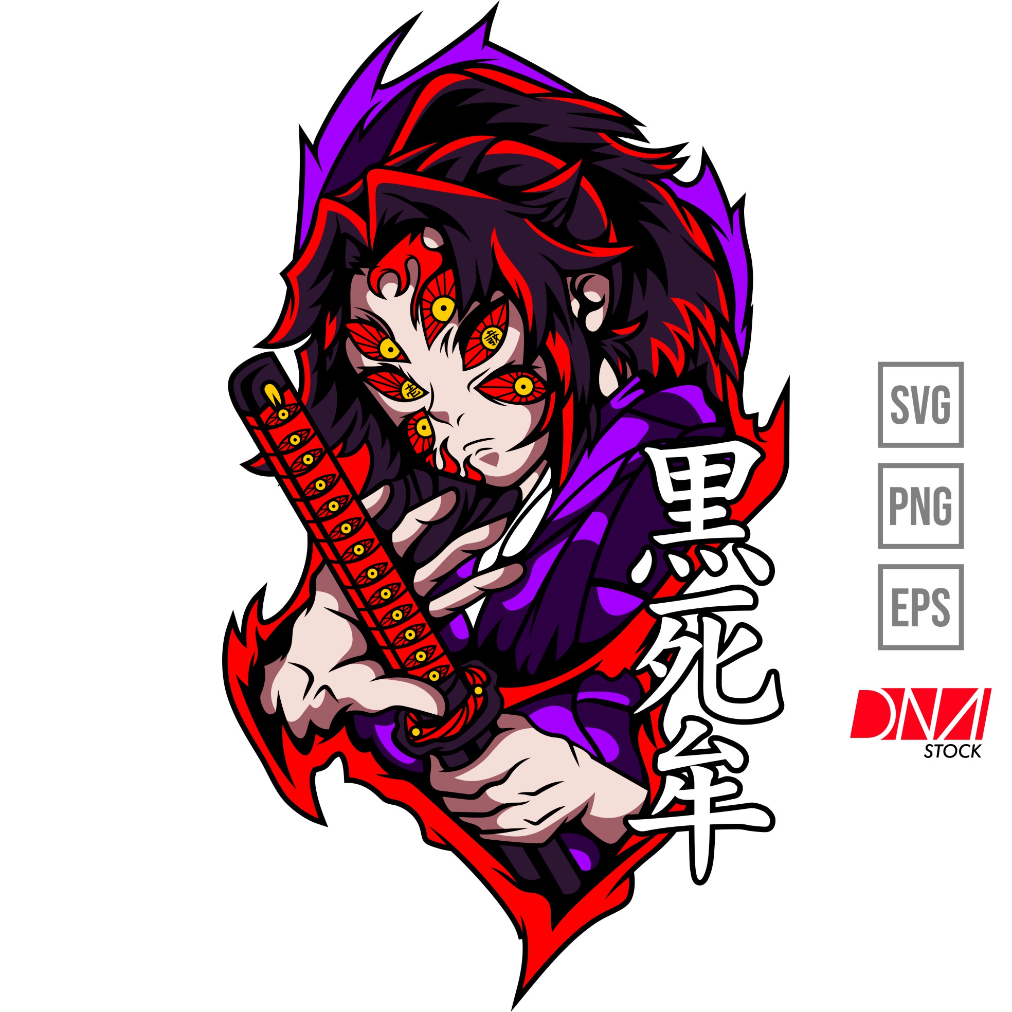 Kakushibo svg, Michikatsu Tsugikuni svg, Demon Slayer svg, A | Inspire ...