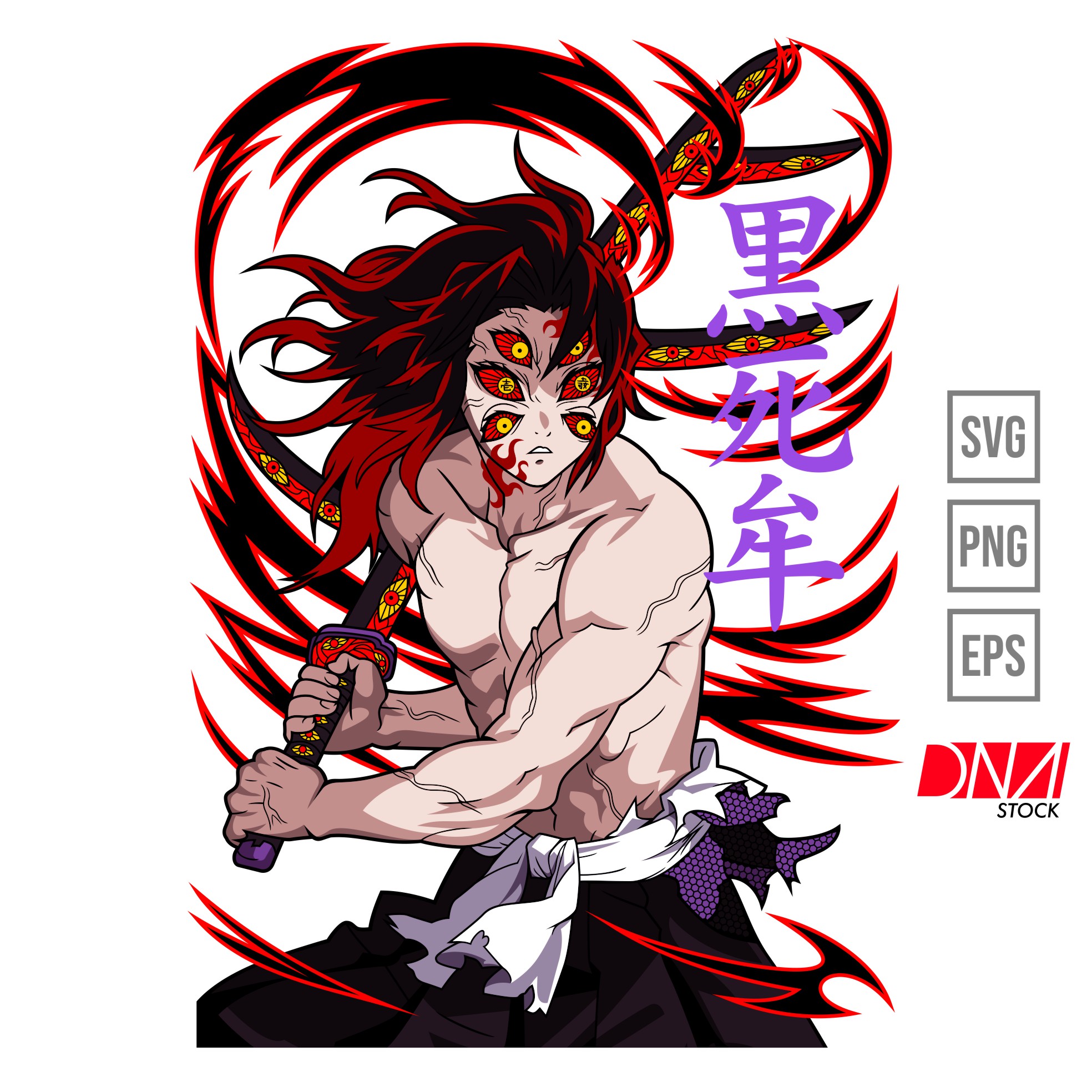 Kakushibo svg, Tsugikuni Michikatsu svg, Demon Slayer svg, A | Inspire ...