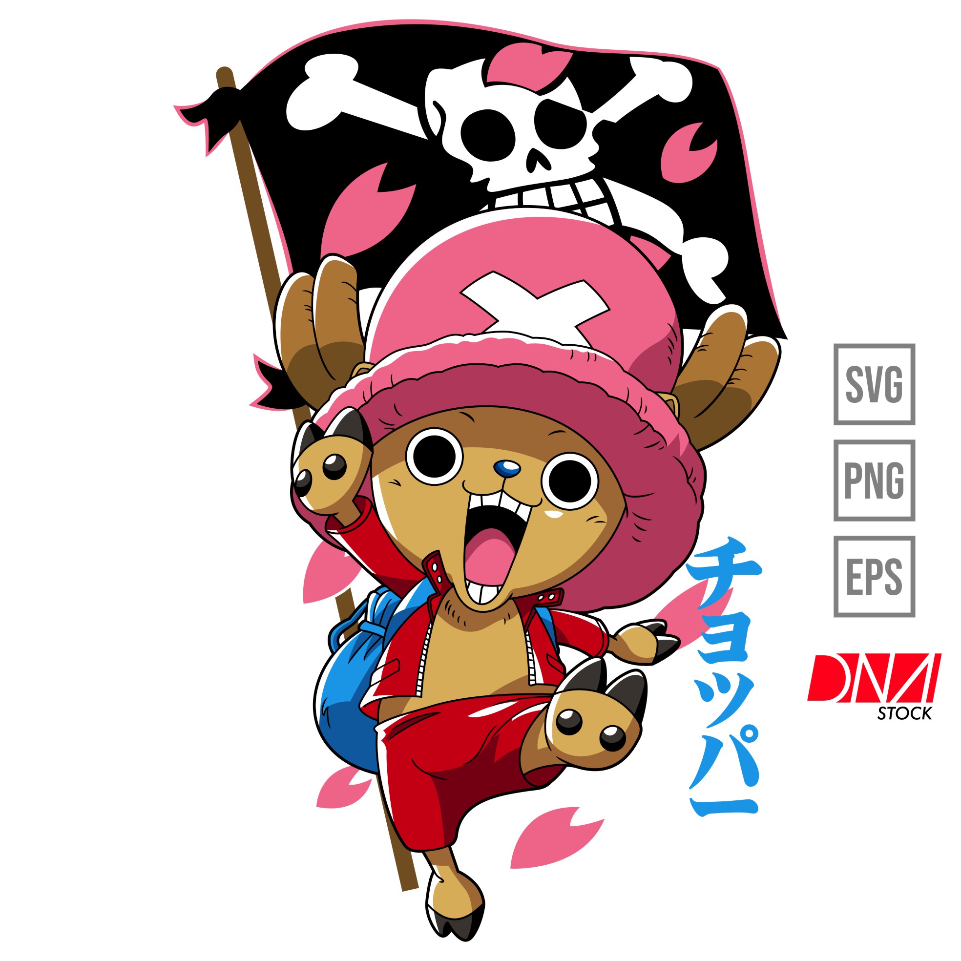 Chopper svg, Tony Tony Chopper svg, One Piece svg, Anime svg | Inspire ...