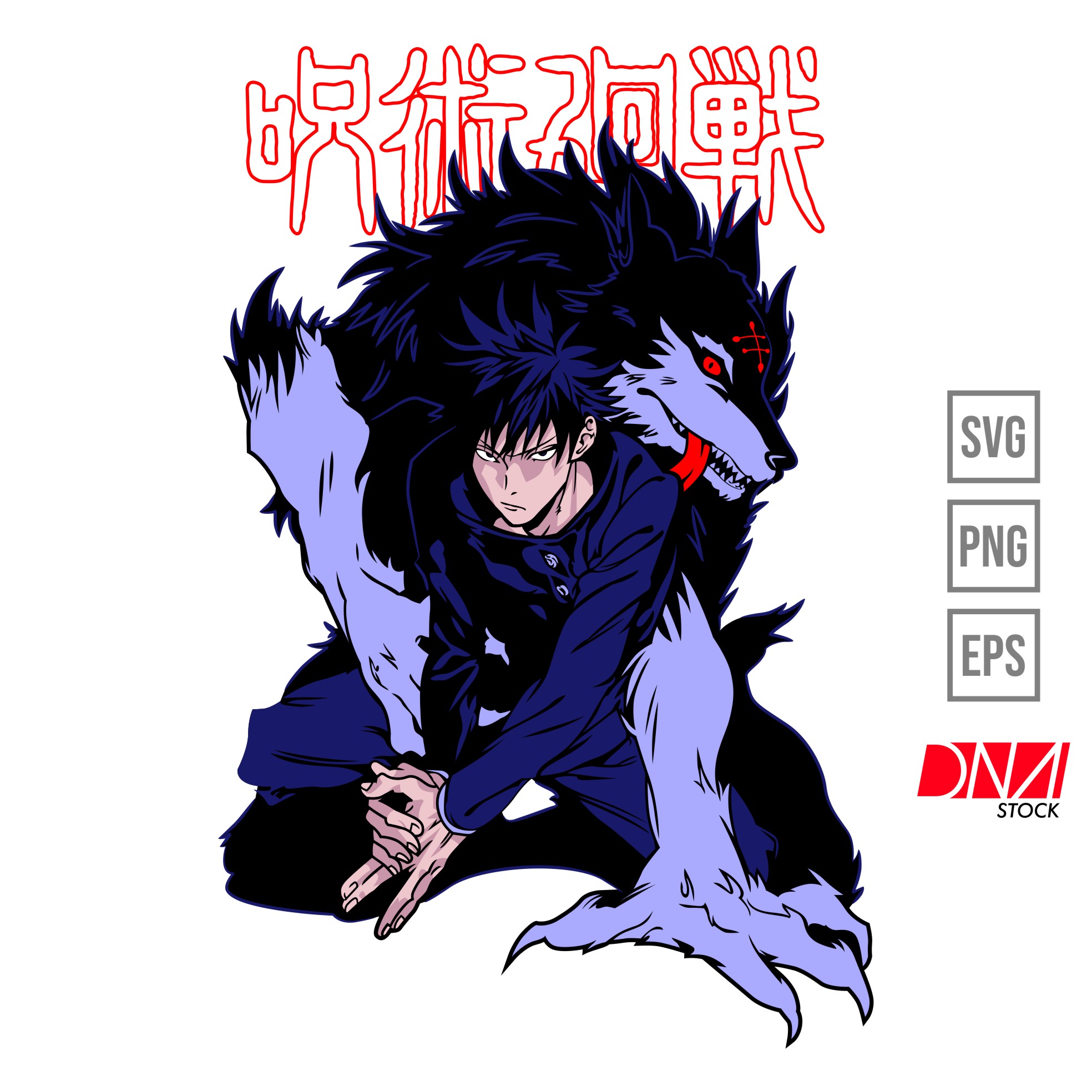 Megumi svg, Fushiguro Megumi svg, Jujutsu Kaisen svg, Anime | Inspire ...