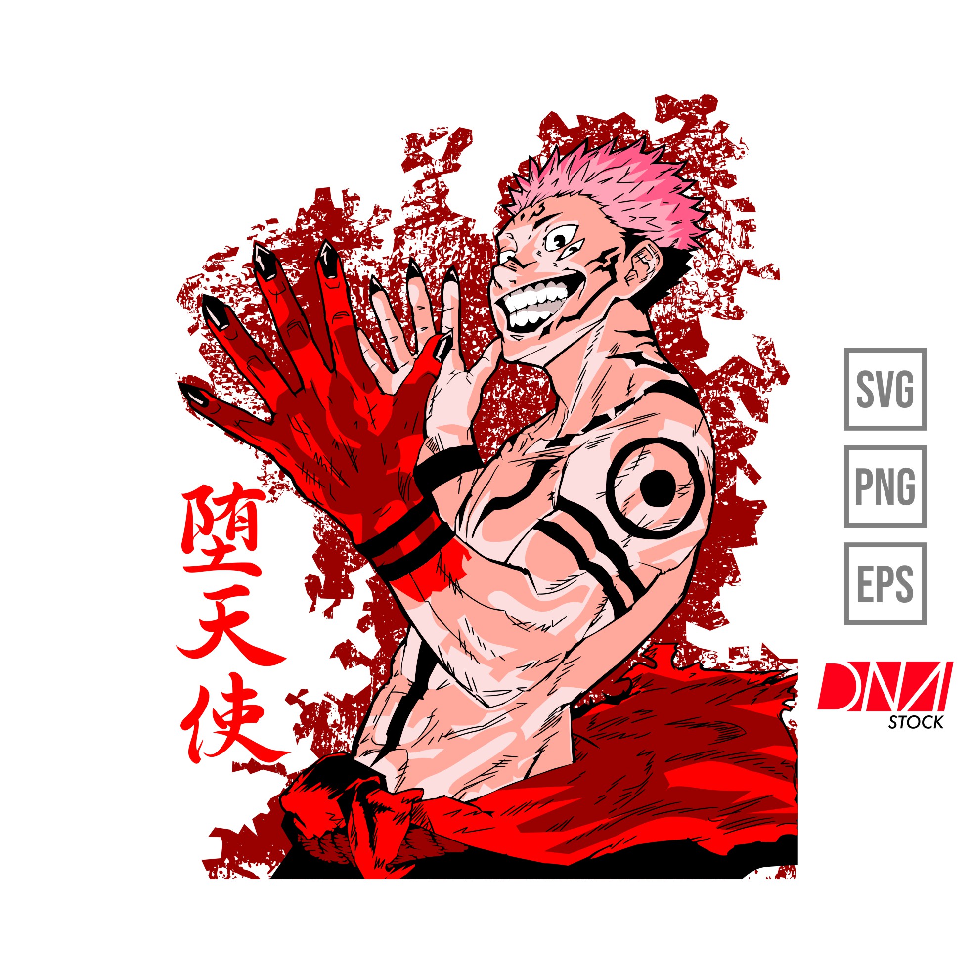 Sukuna svg, Itadori Yuji svg, Jujutsu Kaisen svg, Anime svg, | Inspire ...
