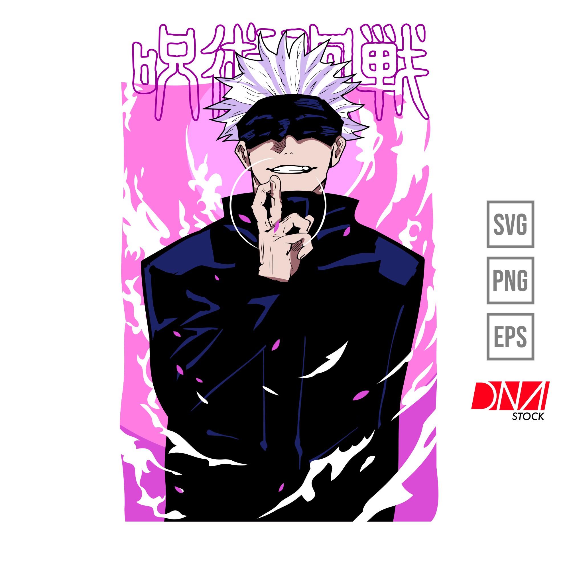 Gojo svg, Gojo Satoru svg, Jujutsu Kaisen svg, Anime svg, An | Inspire ...