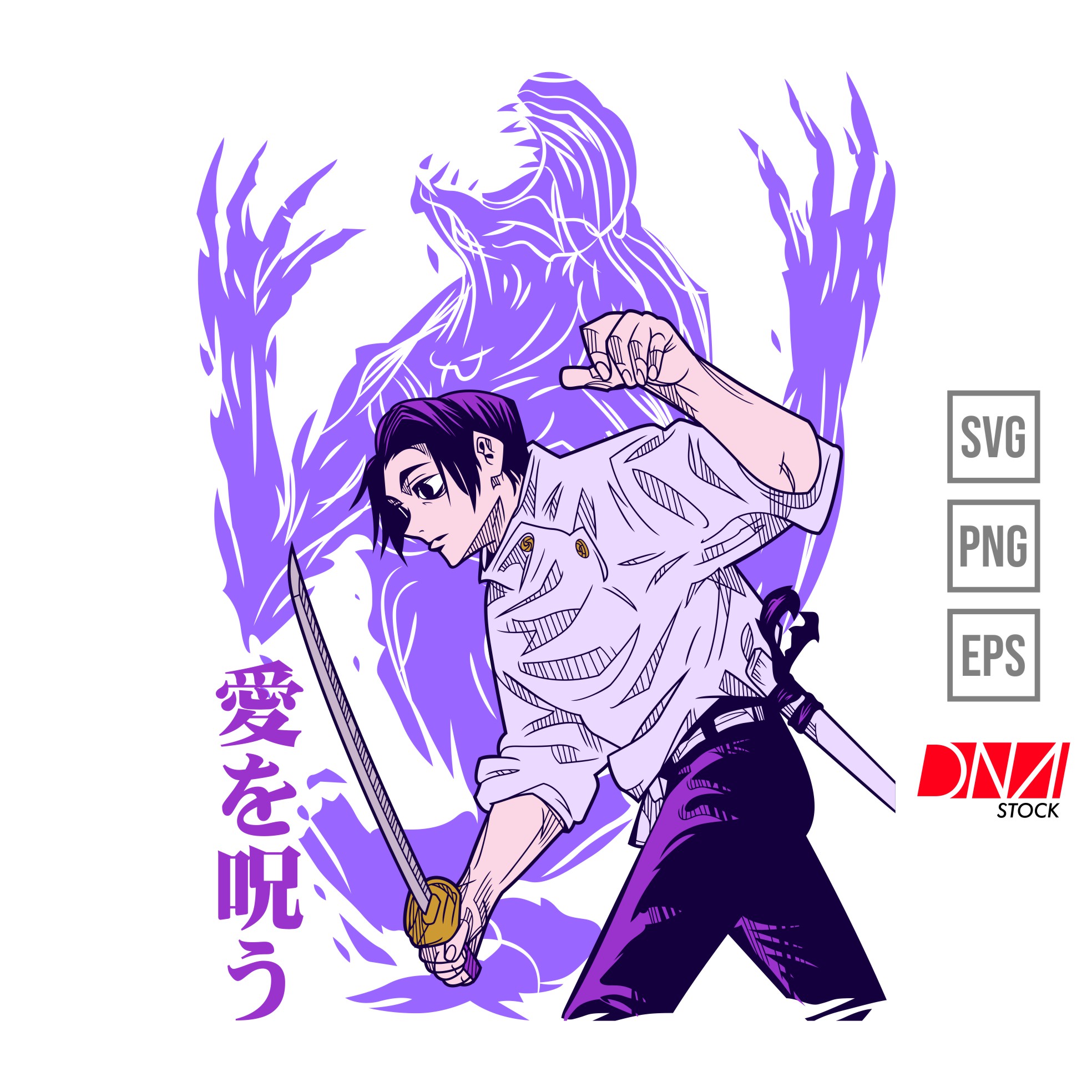 Yuta svg, Yuta Okkotsu svg, Jujutsu Kaisen svg, Anime svg, A | Inspire ...
