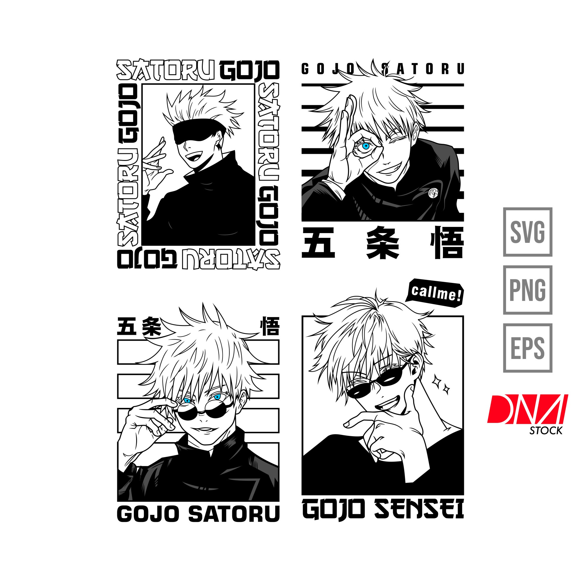 Gojo svg, Jujutsu Kaisen svg, Gojo Satoru svg, Anime svg, An | Inspire ...