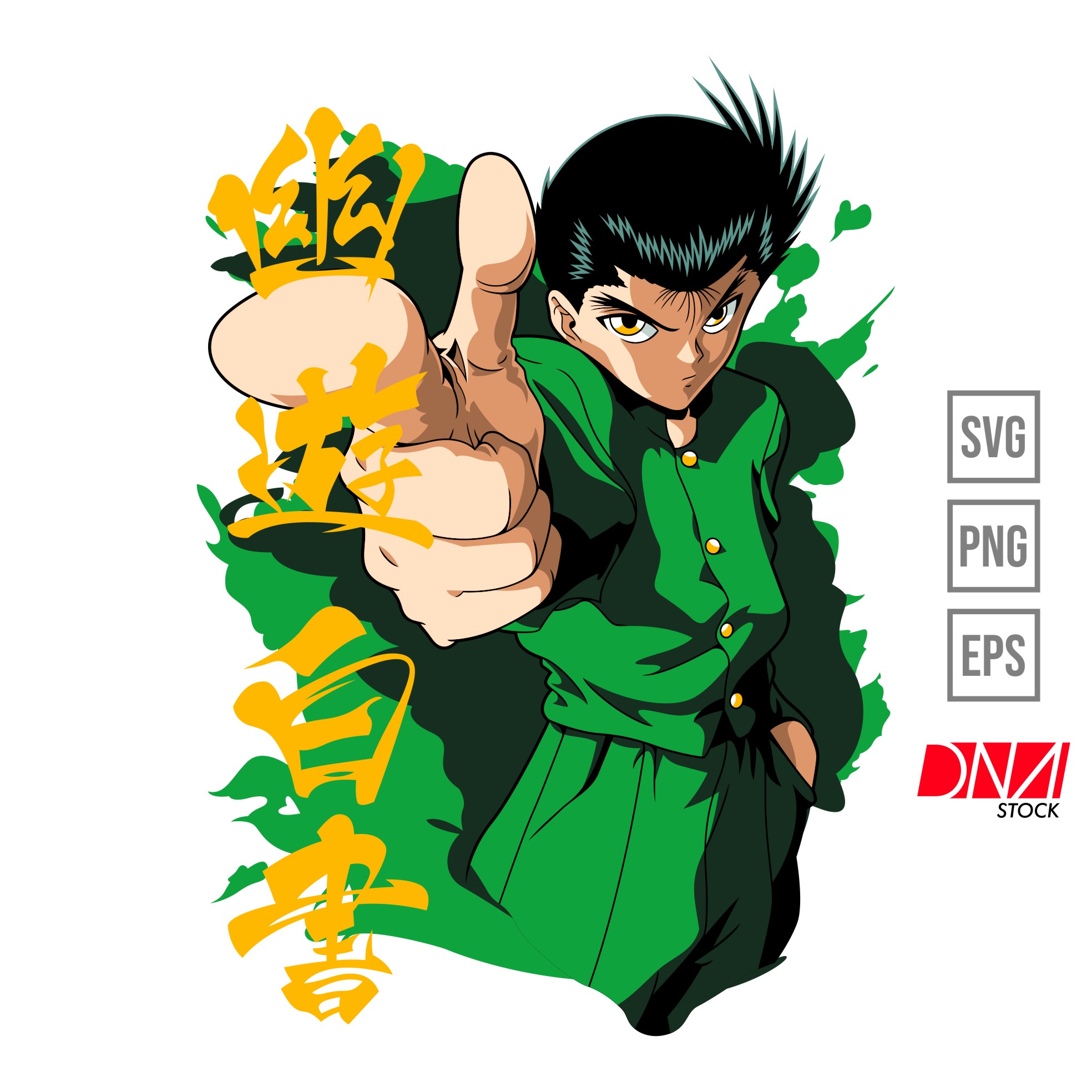 Yusuke svg, Urameshi Yusuke svg, Yu Yu Hakusho svg, Anime sv | Inspire ...