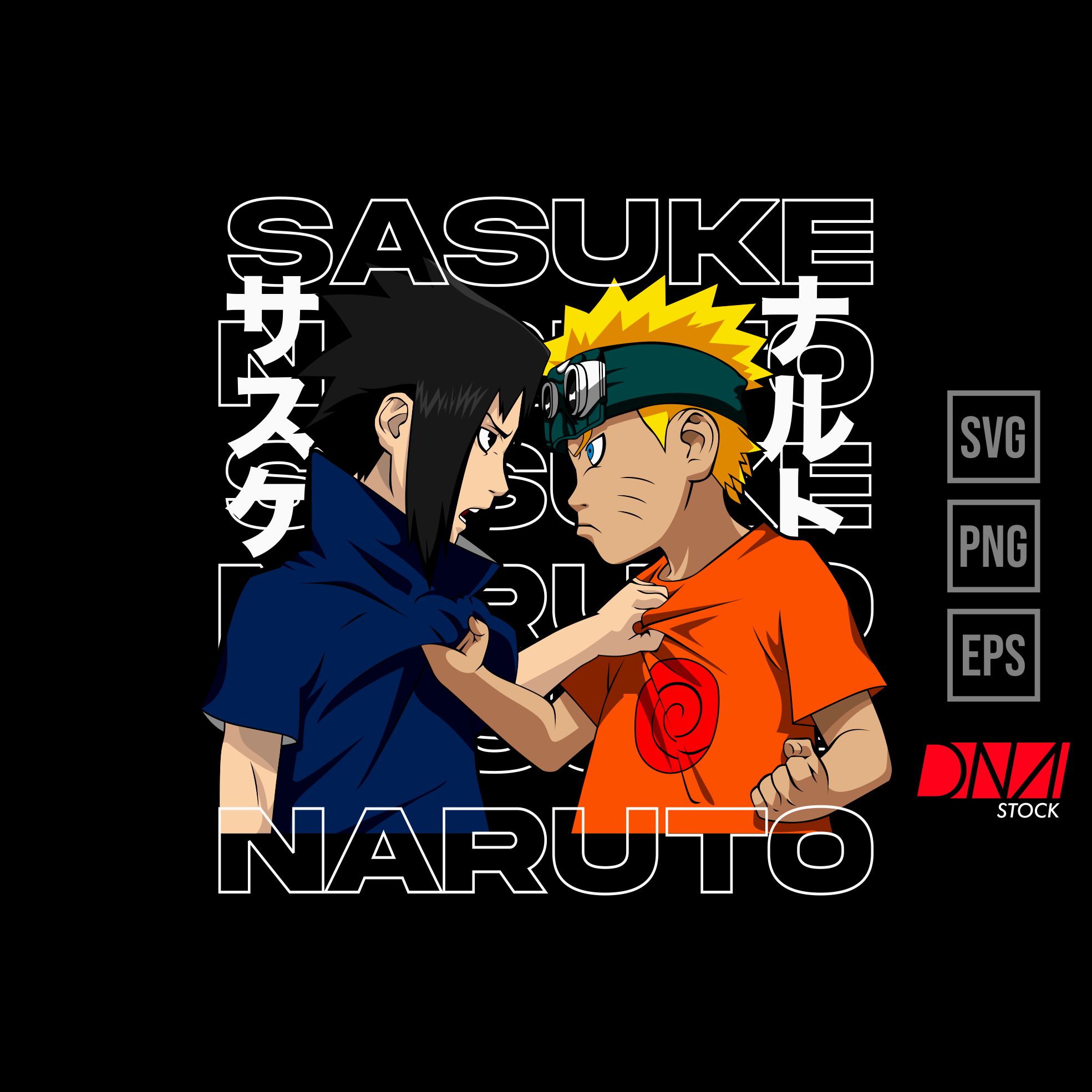 Uzumaki Naruto svg, Uchiha Sasuke svg, Naruto svg, Anime svg | Inspire ...