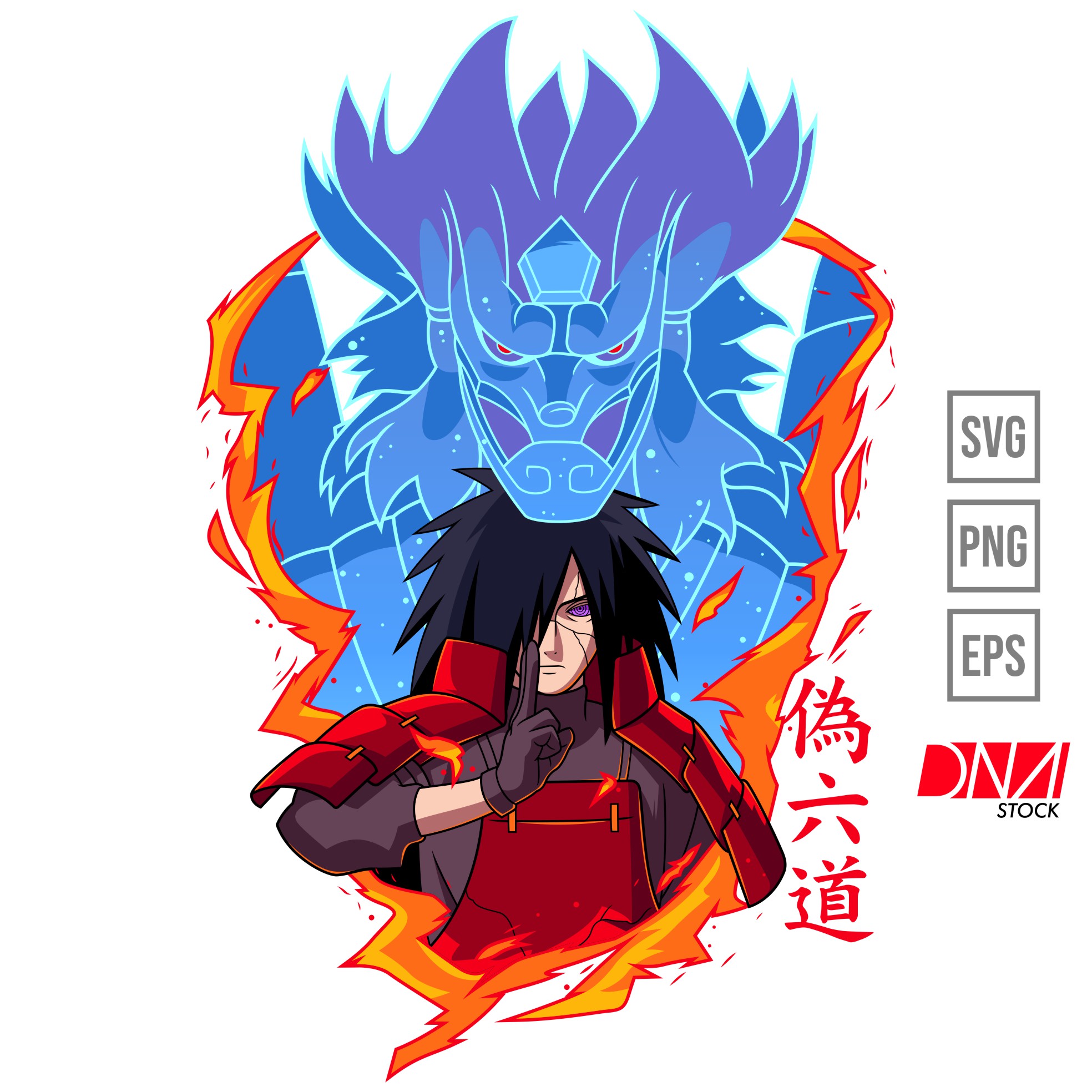 Madara svg, Uchiha Madara svg, Naruto Shippuden svg, Anime s | Inspire ...