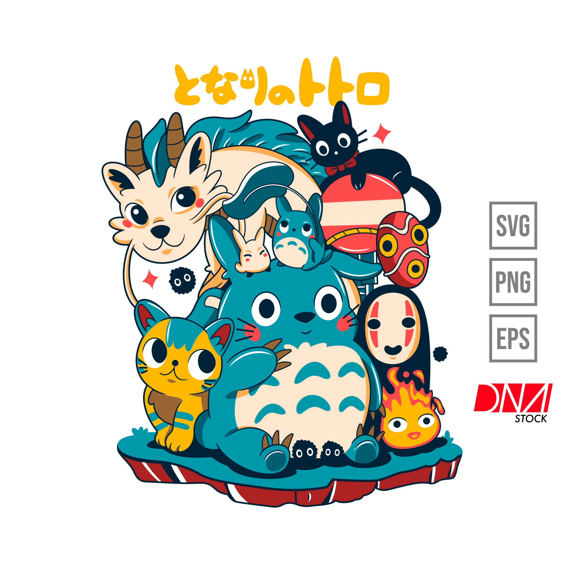 Totoro svg, Ghibli Studio svg, Anime svg, Anime Manga svg, A | Inspire ...