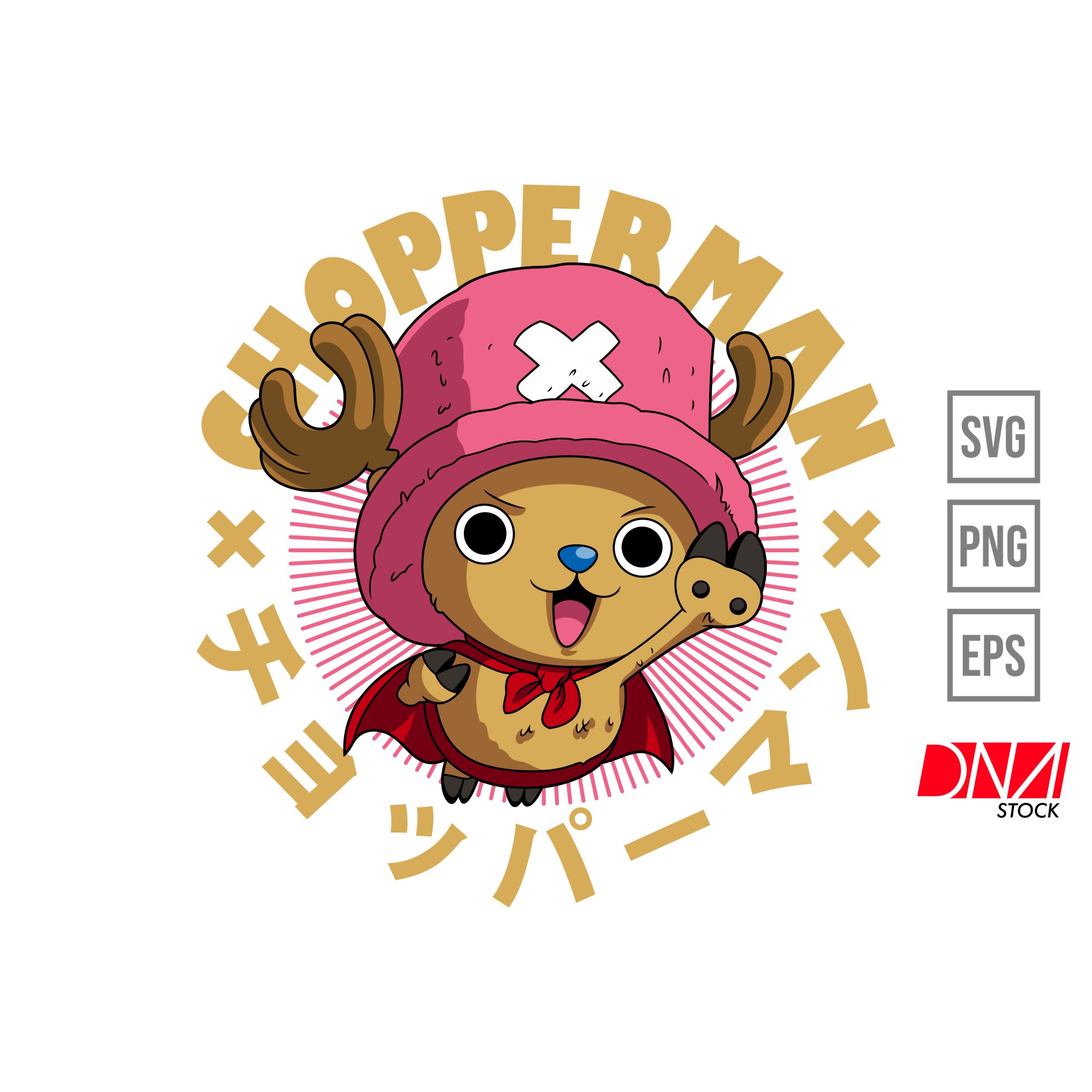 Tony Tony Chopper svg, Chopper svg, One Piece svg, Anime svg | Inspire ...