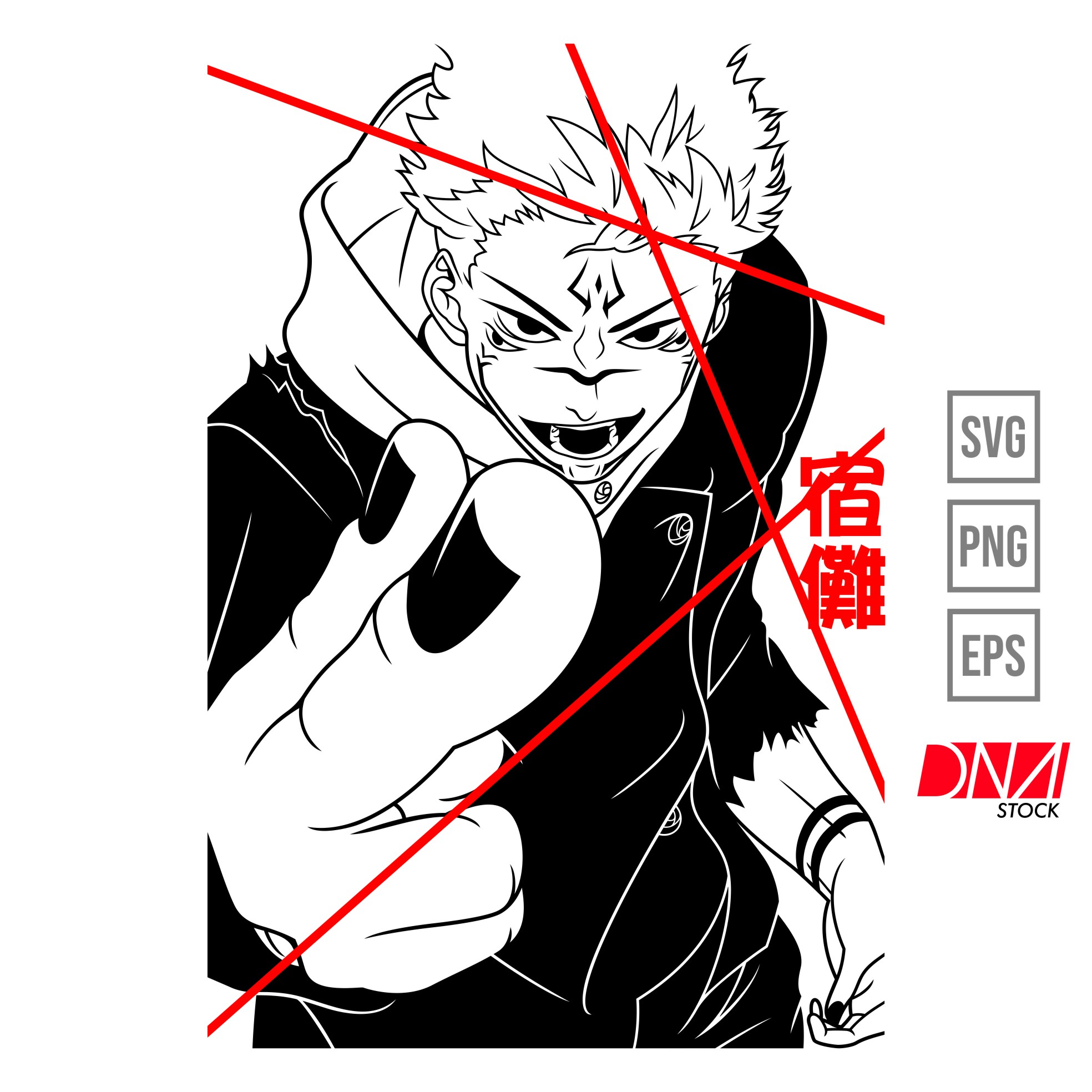 Sukuna svg, King of Curses svg, Jujutsu Kaisen svg, Anime sv | Inspire ...