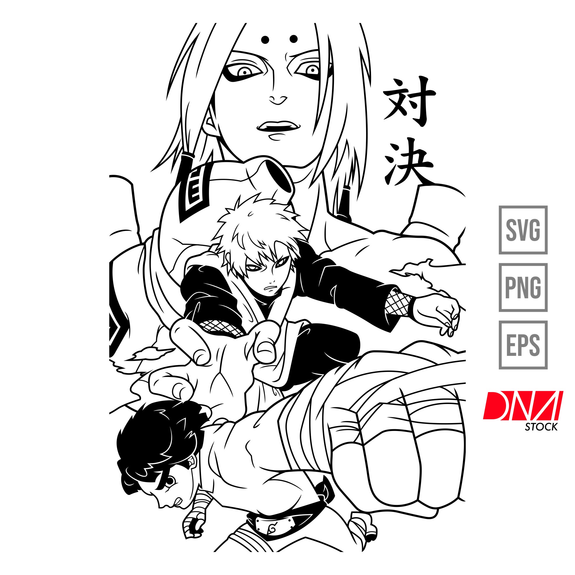 Rock Lee svg, Gaara svg, Kimimaro svg, Naruto svg, Anime svg | Inspire ...