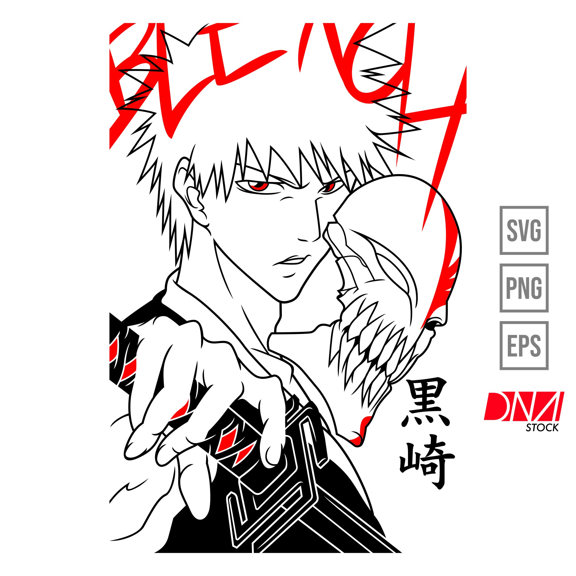 Bleach svg, Kurosaki Ichigo svg, Ichigo svg, Anime svg, Anim | Inspire ...