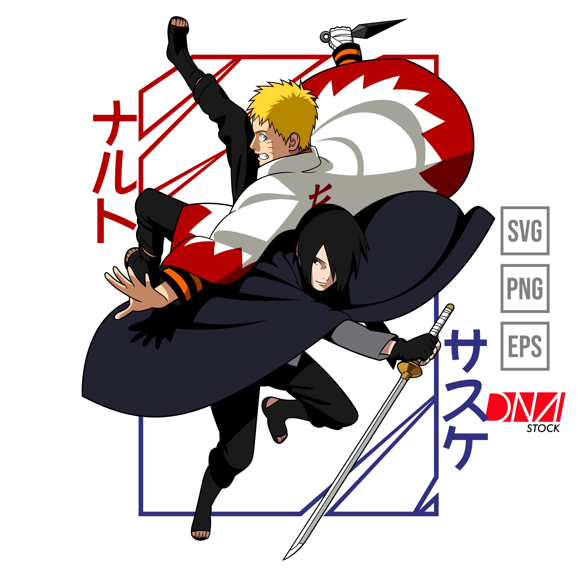 Uzumaki Naruto svg, Uchiha Sasuke svg, Boruto svg, Anime svg | Inspire ...