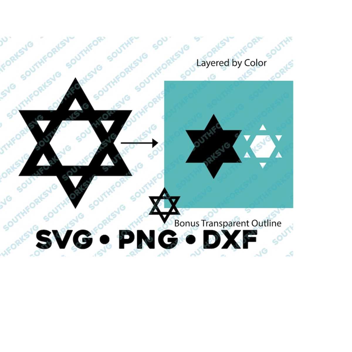 Star of David Jewish Star SVG PNG DXF Shield Magen David Heb | Inspire ...