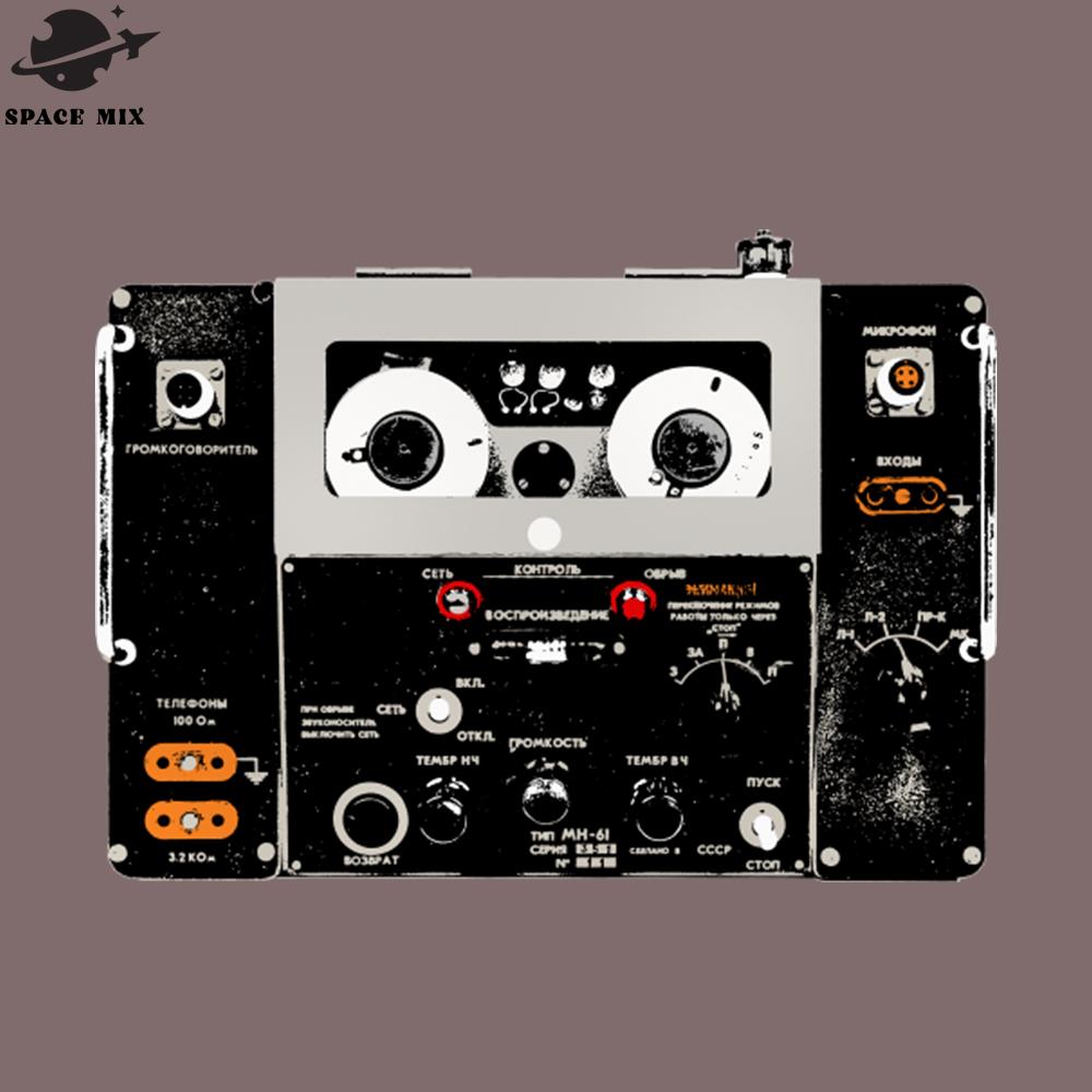 M61 Soviet Era Wire Recorder Original USSR Fan ift PNG Desi | Inspire ...