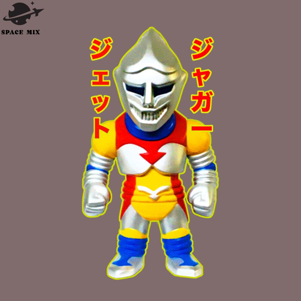 Jet Jaguar Chibi Exclusive PNG Design | Inspire Uplift