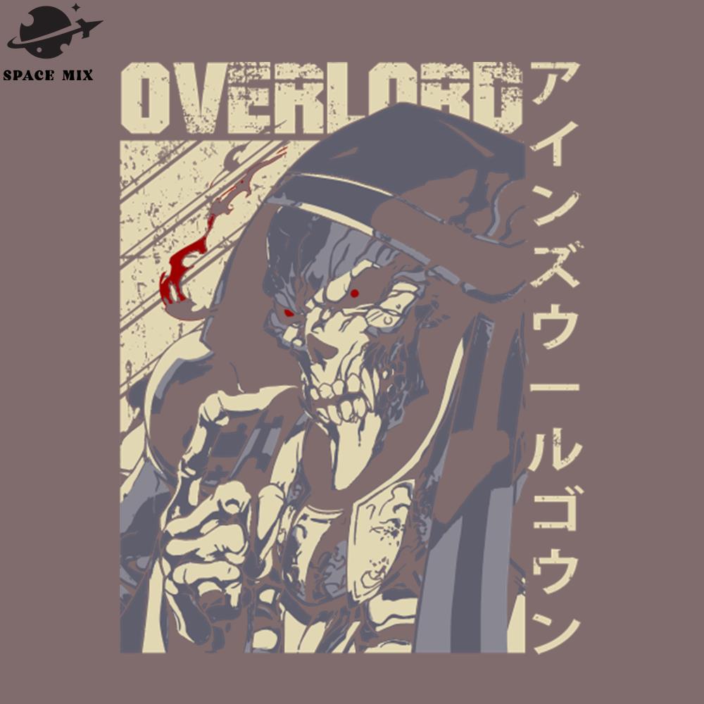Overlord PNG Design | Inspire Uplift