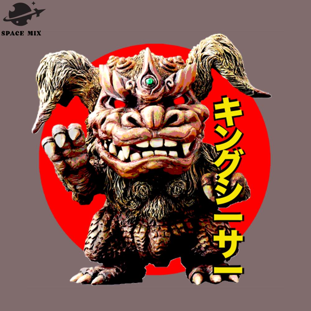 King Caesar Chibi Exclusive PNG Design | Inspire Uplift