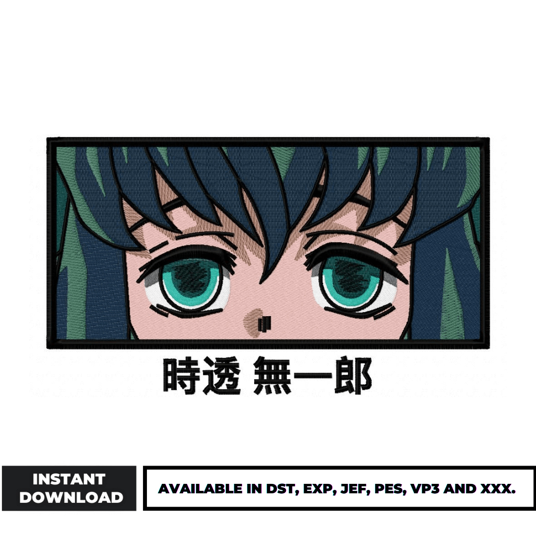 Muichiro Tokito eyes design, Demon slayer embroidery, logo a | Inspire ...