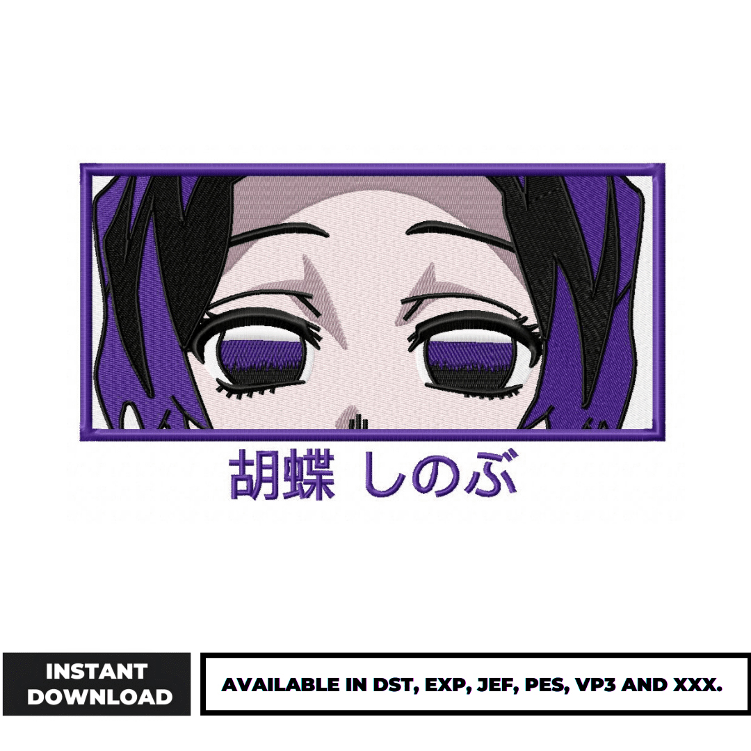 Shinobu kocho eyes embroidery design, Demon slayer embroider | Inspire ...
