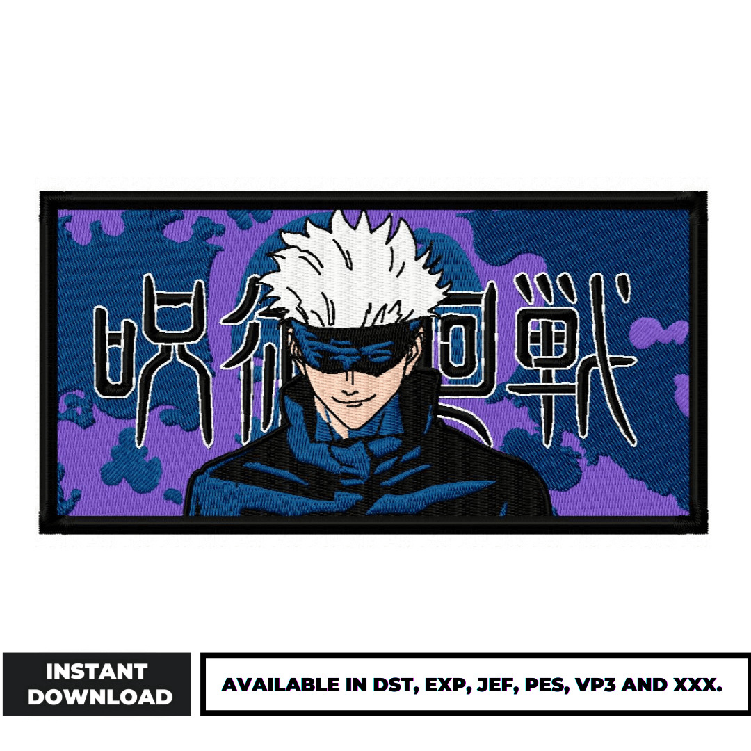 Satoru Gojo embroidery design, jujutsu kaisen embroidery, an | Inspire ...