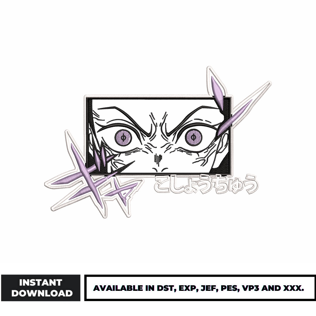 Nezuko eyes anime embroidery design, Demon slayer embroidery | Inspire ...
