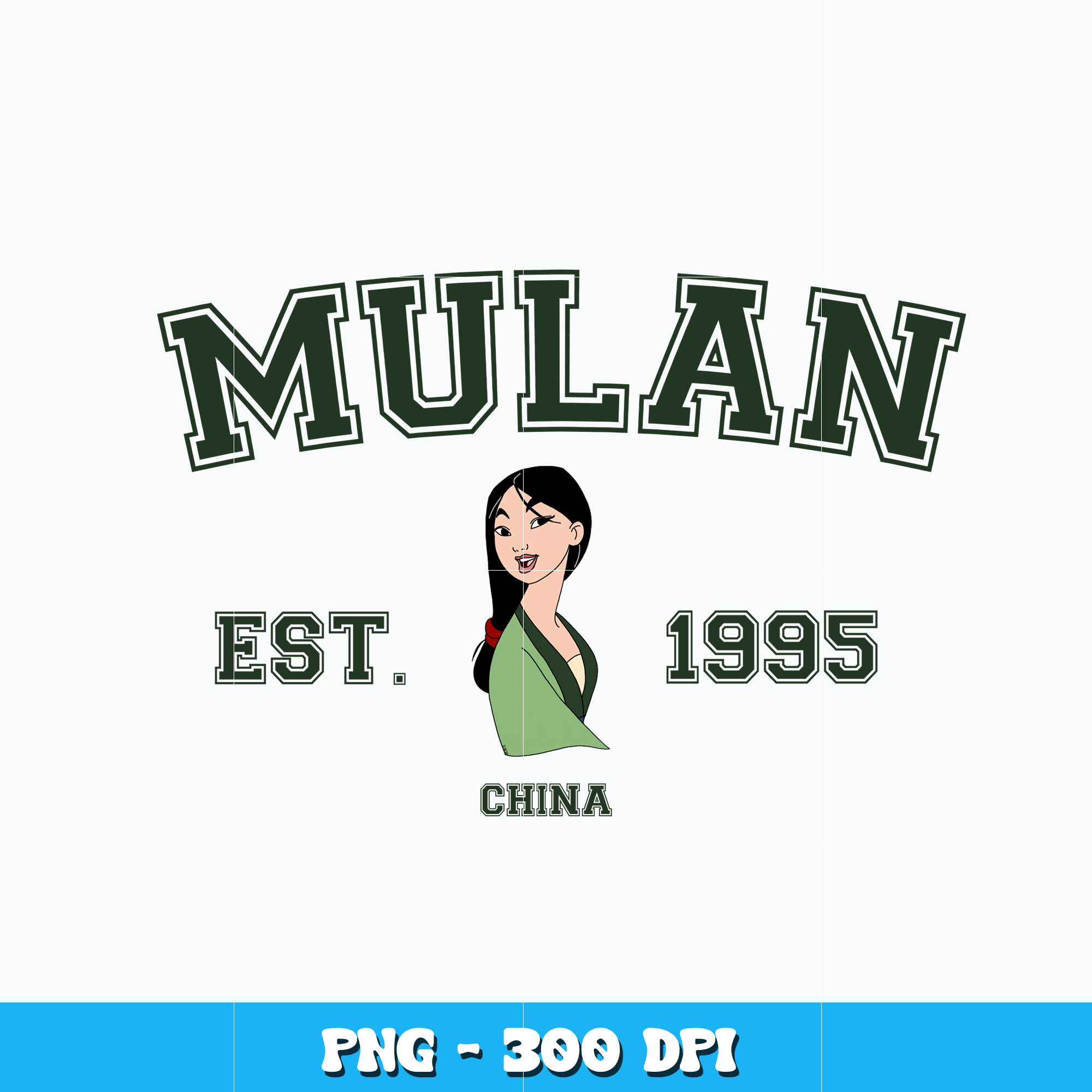 Mulan Est.1995 Png, disney cartoon Png, Cartoon png, Logo de | Inspire ...