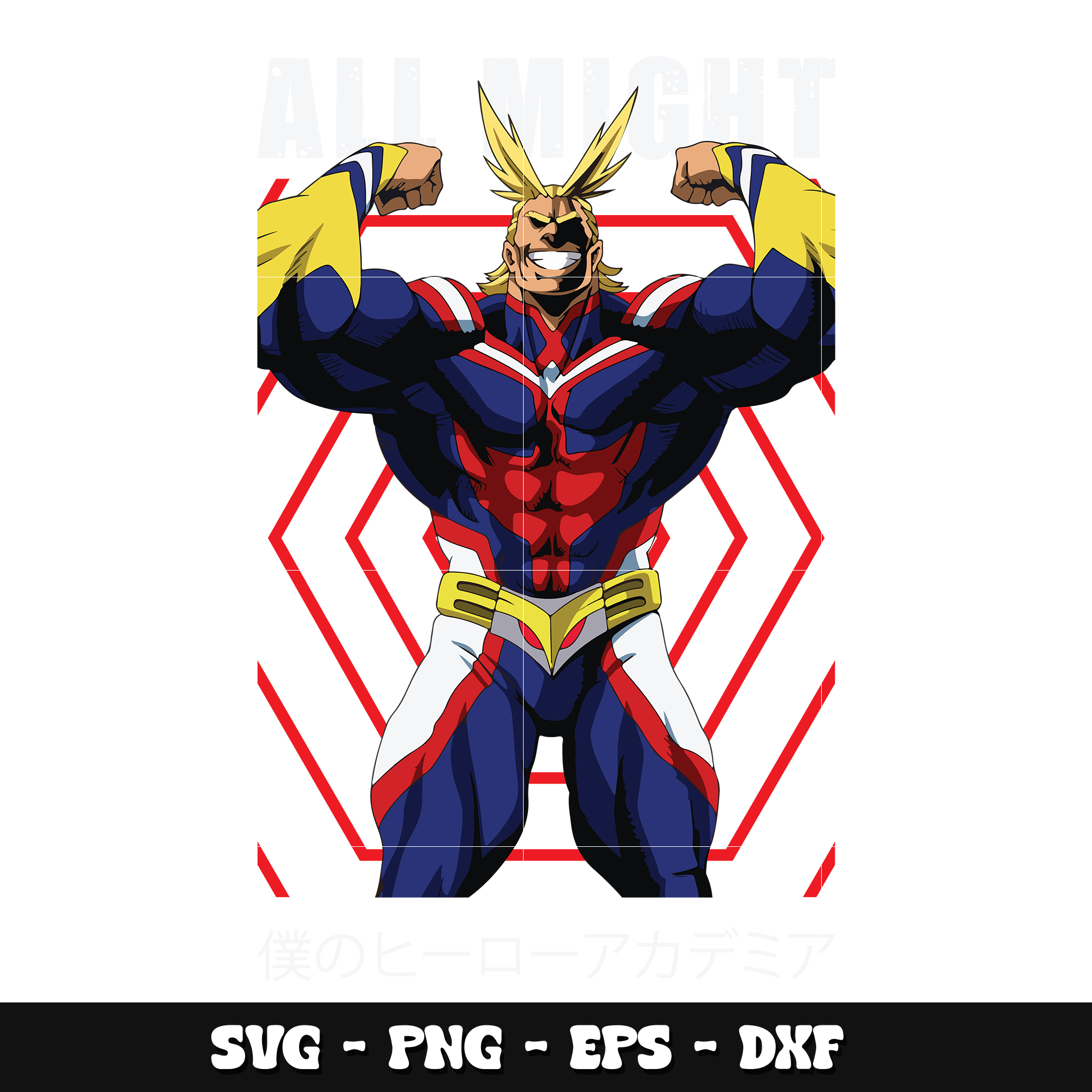 All Might anime svg, My hero academia svg - Inspire Uplift