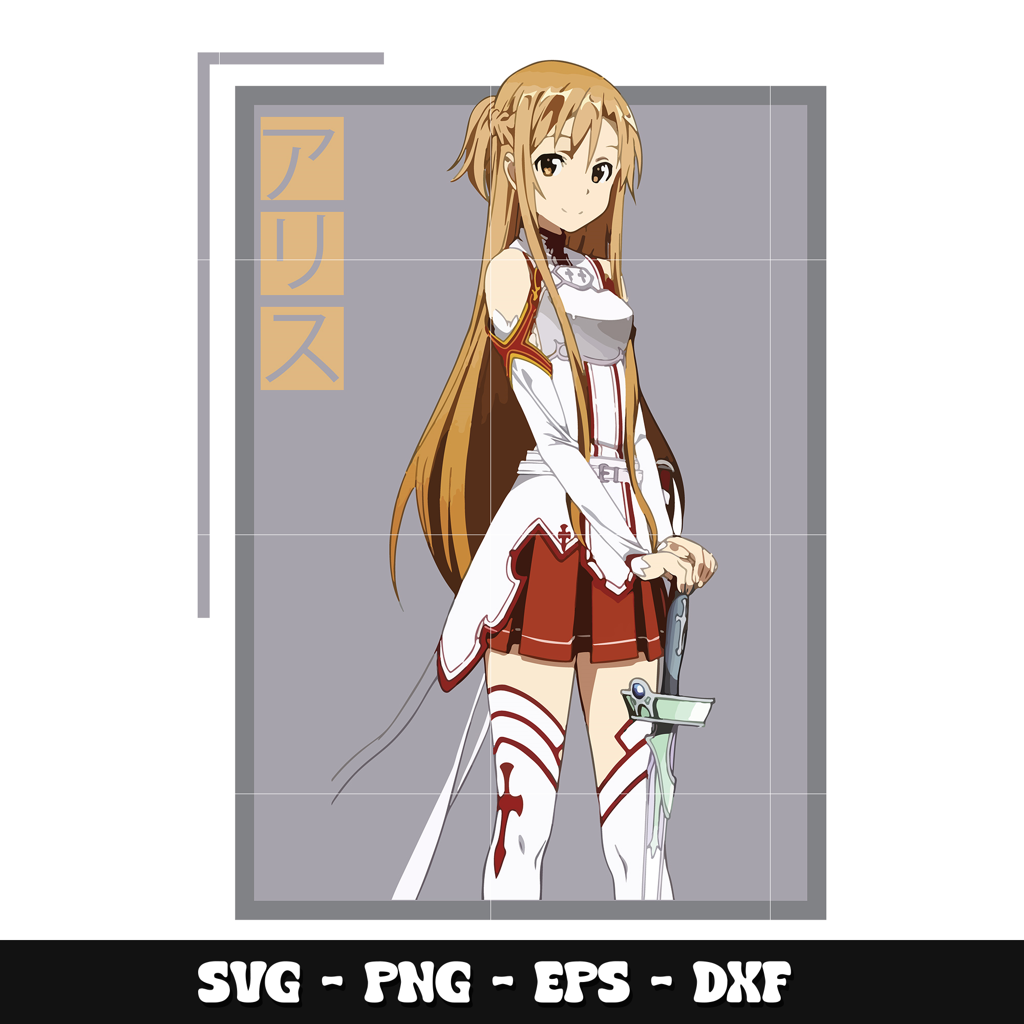 Asuna svg, Sword Art Online anime svg | Inspire Uplift