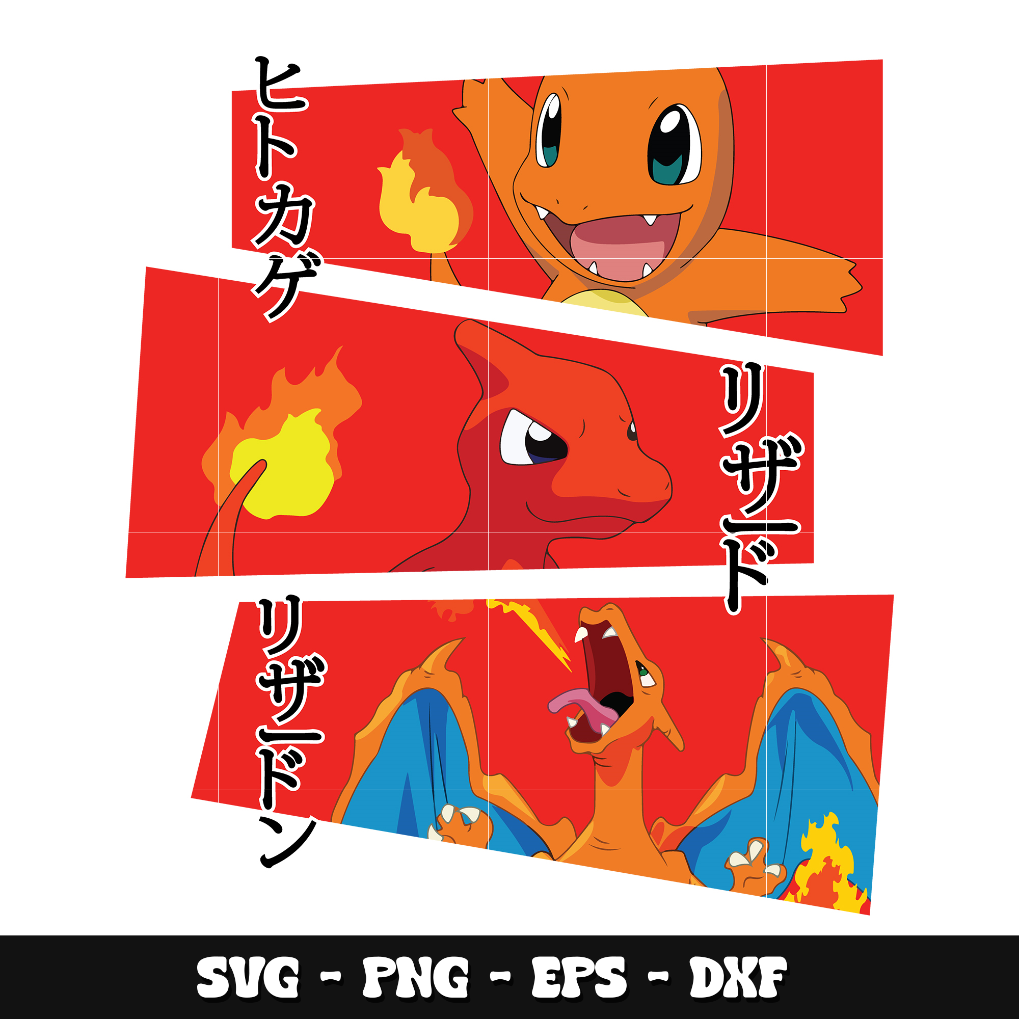 Charizard level up design svg, Pokemon anime svg | Inspire Uplift