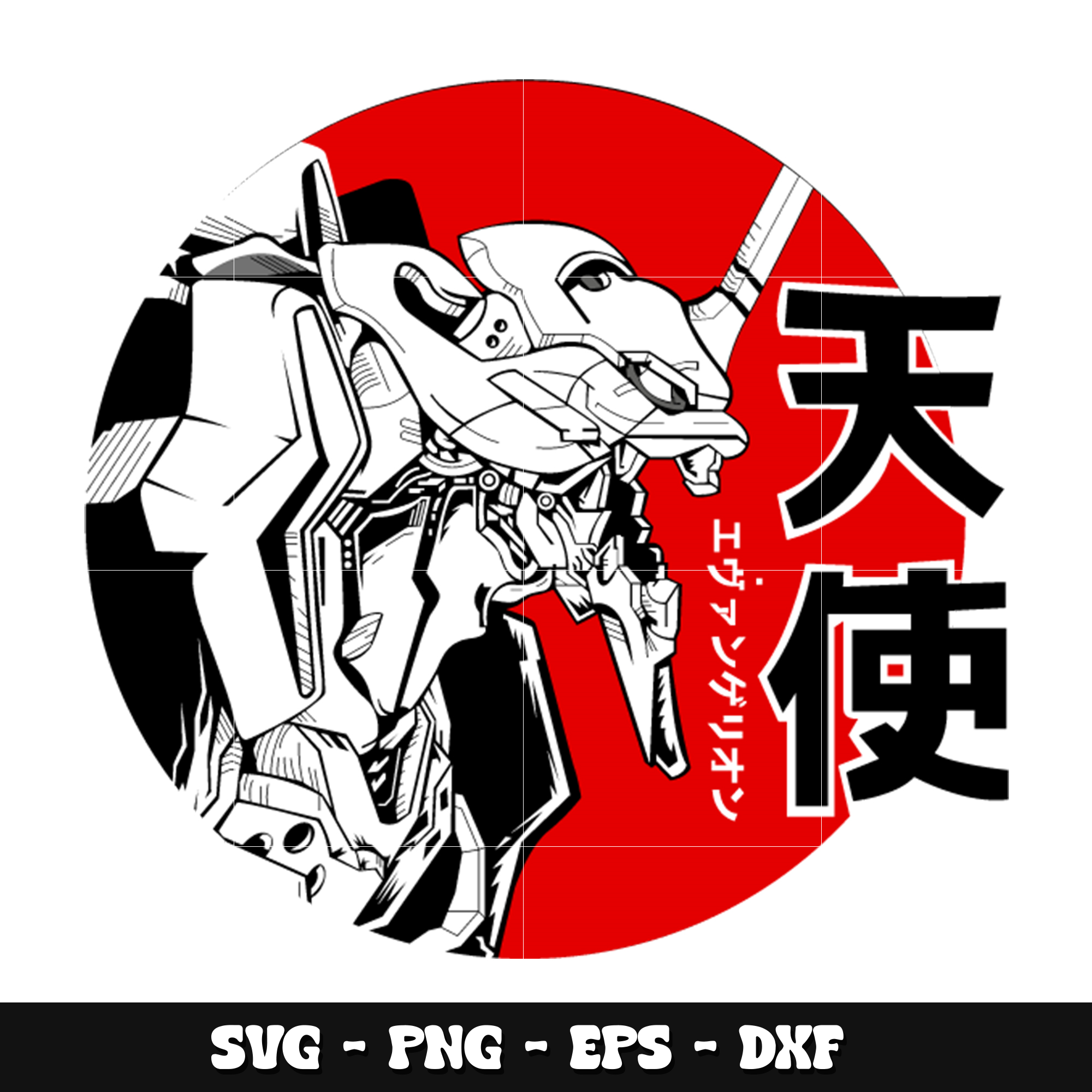 Eva black white svg, Shin Seiki Evangelion svg | Inspire Uplift