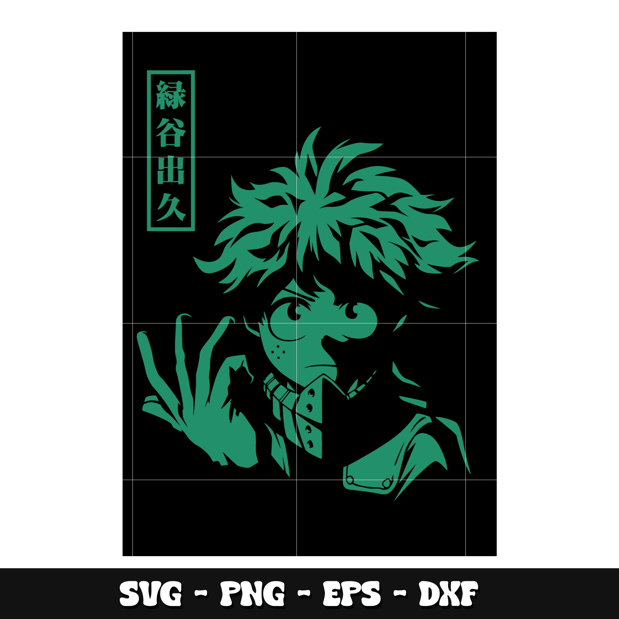 Izuku Midoriya hero svg, My hero academia svg, anime svg | Inspire Uplift