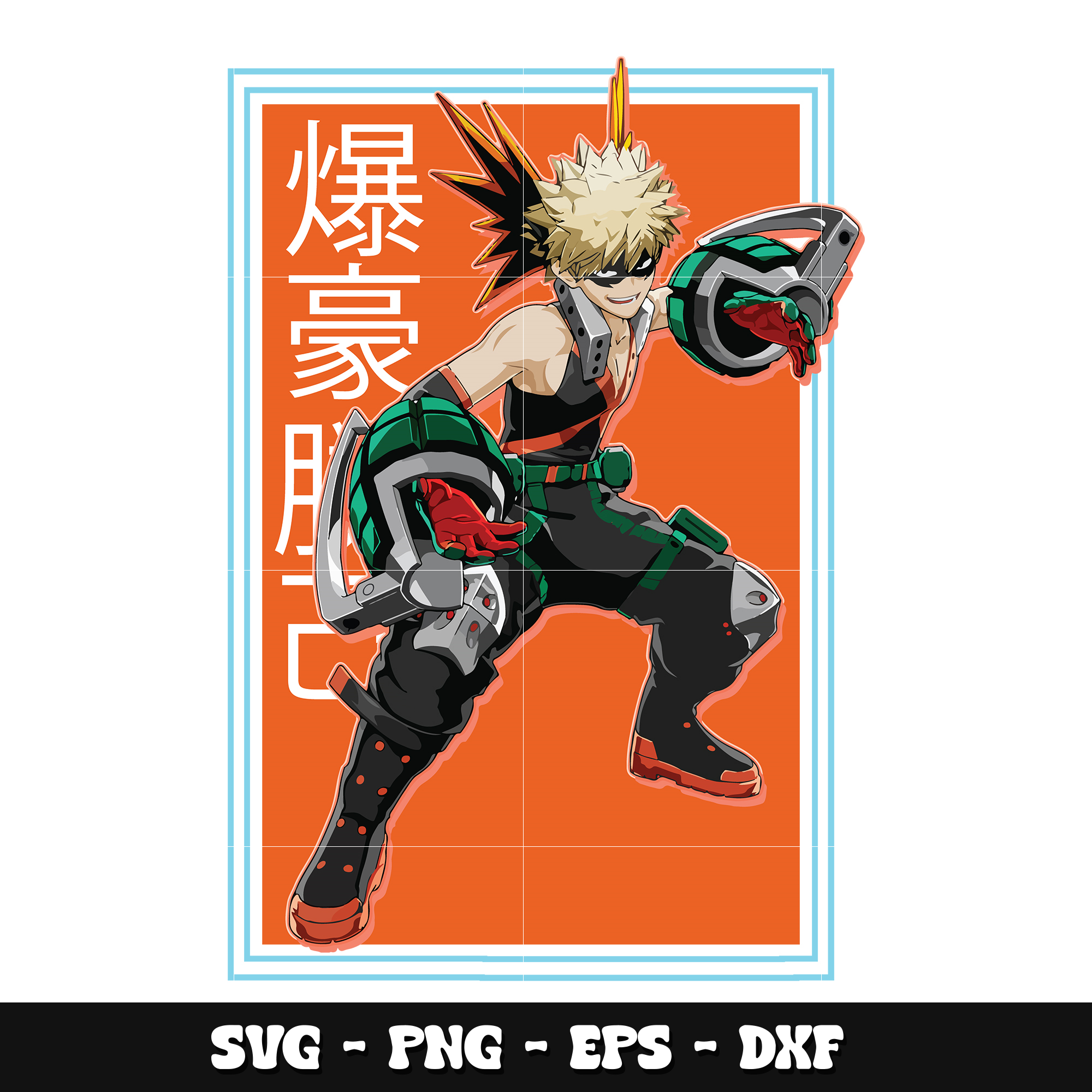 Katsuki Bakugou anime svg, My hero academia svg | Inspire Uplift