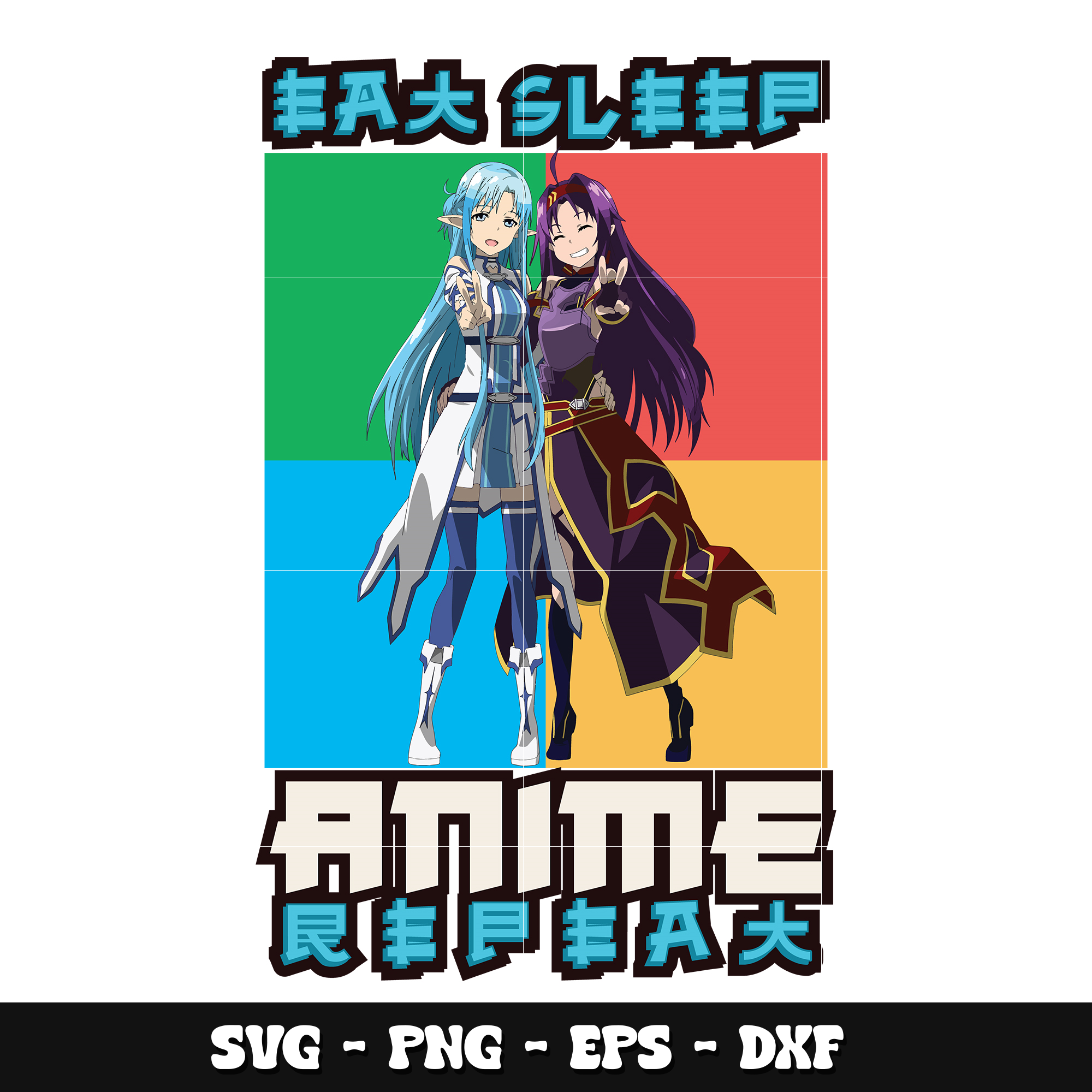 Konno Yuuki and Asuna svg, Sword Art Online svg | Inspire Uplift