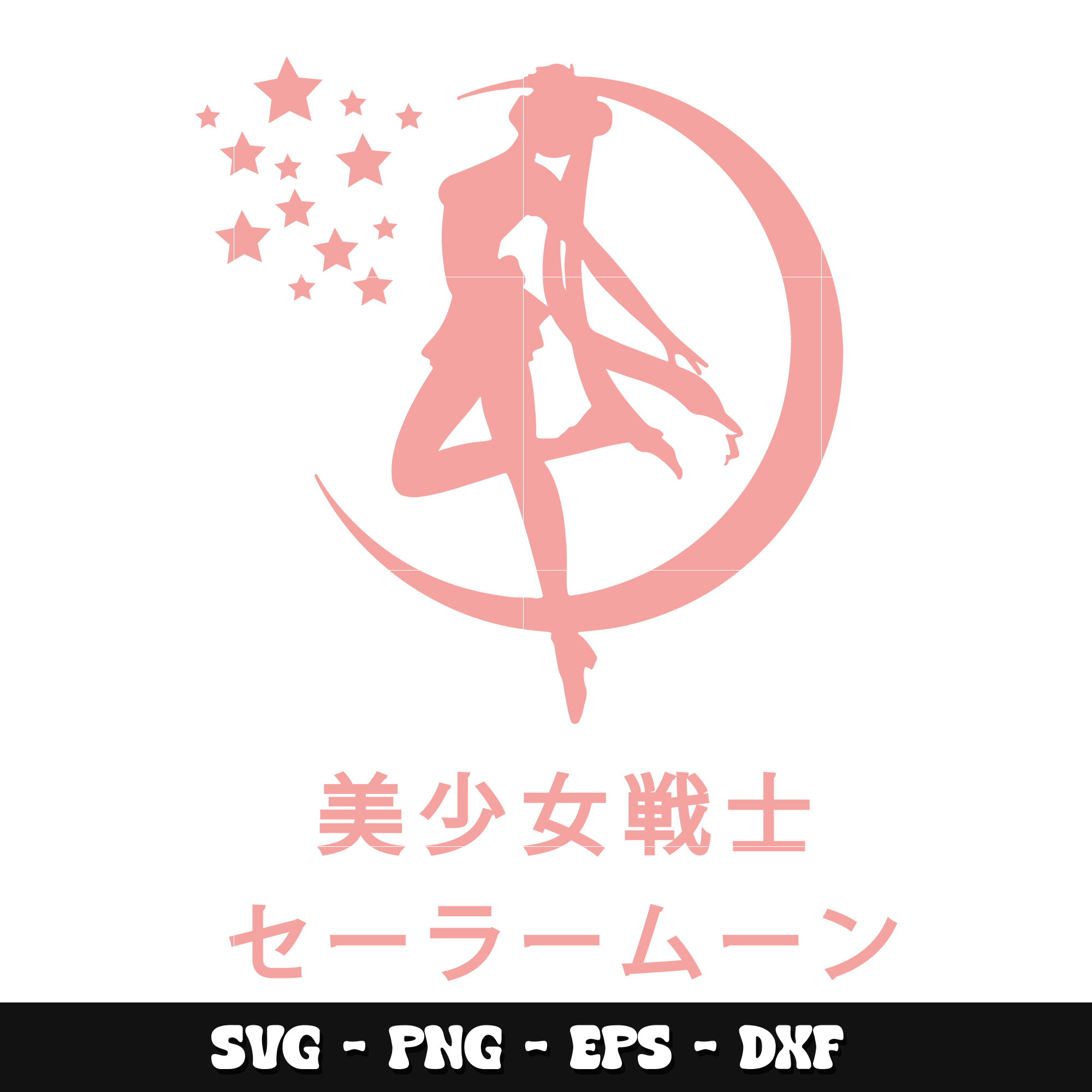 Sailor Venus shadow svg, Sailor Moon anime svg | Inspire Uplift