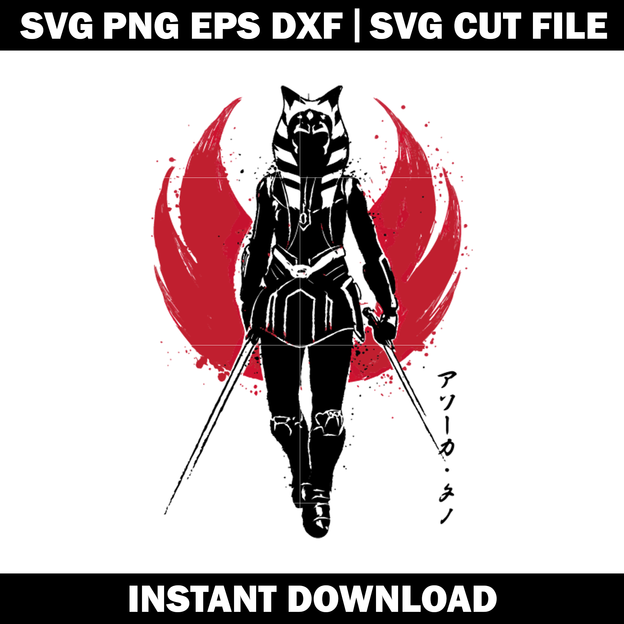 Ahsoka Tano svg, Ahsoka Tano anime svg, anime svg, logo shir - Inspire ...