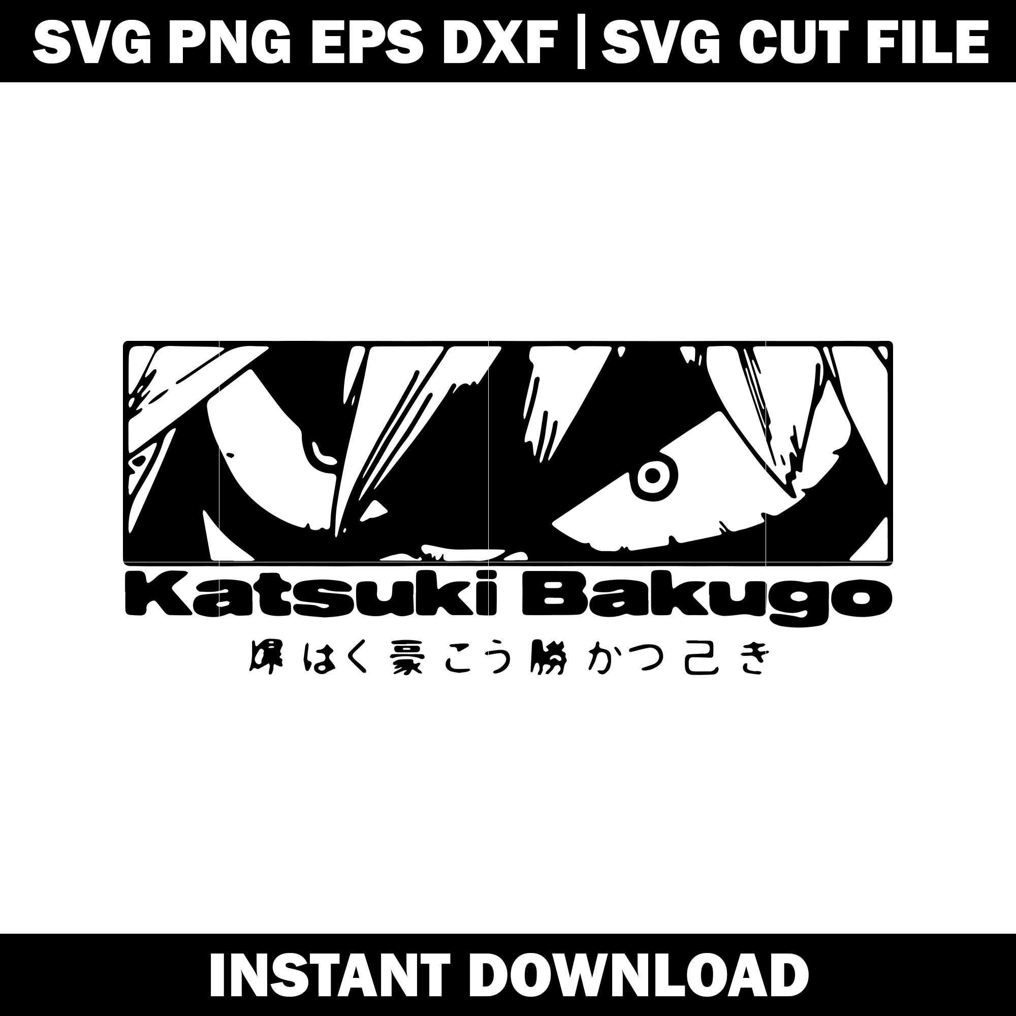 My Hero Academia svg , Bakugo Katsuki svg, Anime svg, logo s - Inspire ...