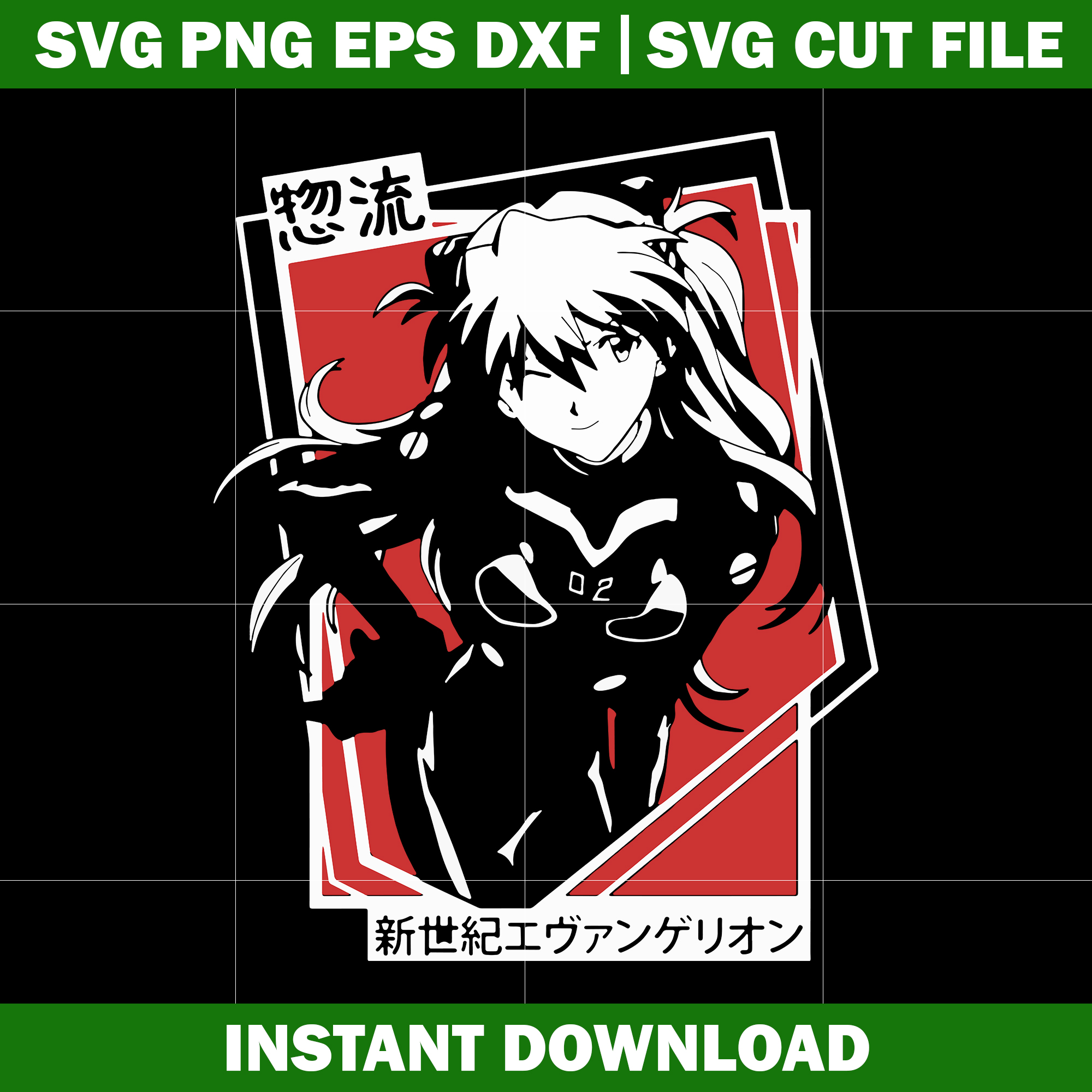 Asuka Langley Sohryu Svg, Evangelion svg, Anime svg, logo sh - Inspire ...