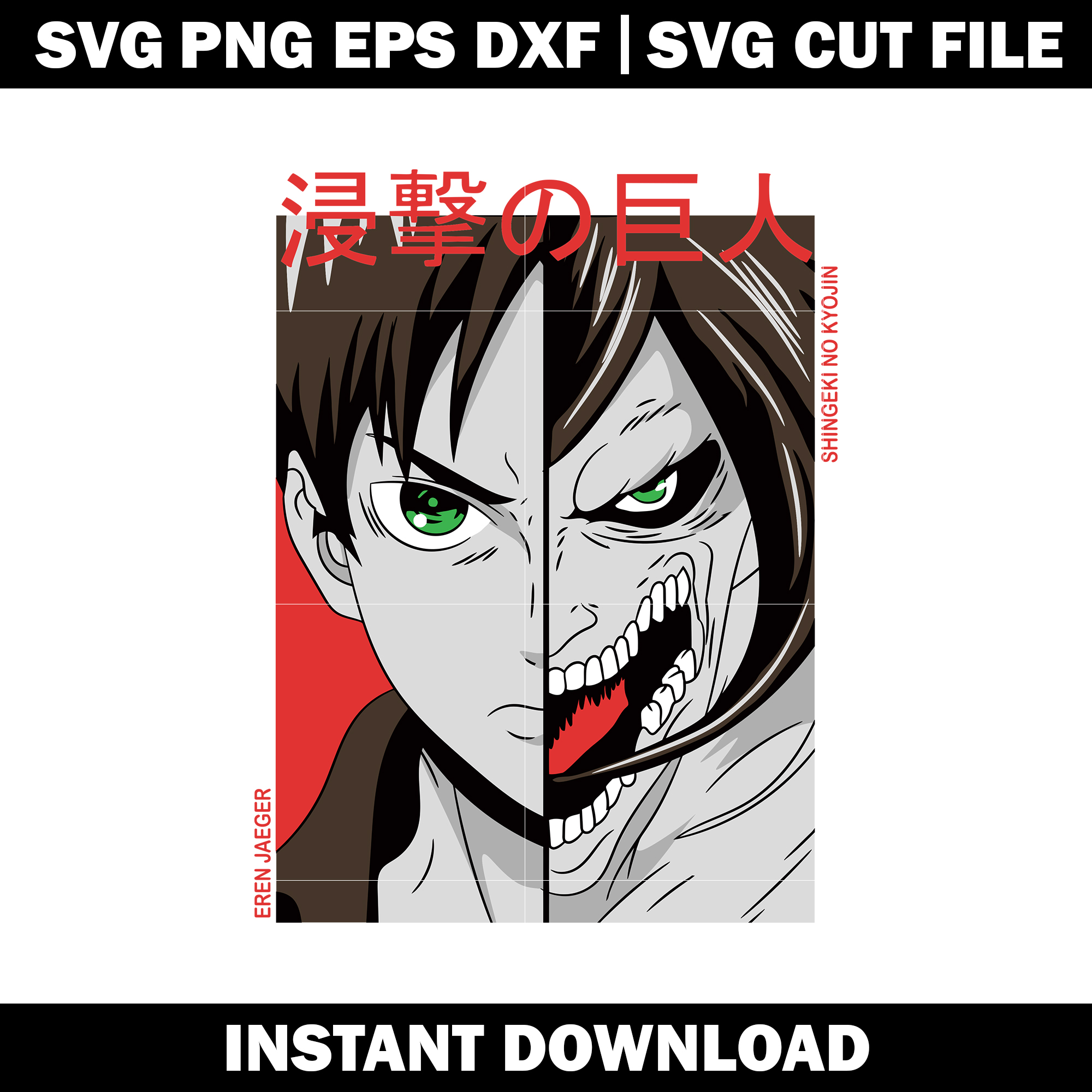 Attack On Titan svg, Anime svg, logo shirt svg, logo design - Inspire ...