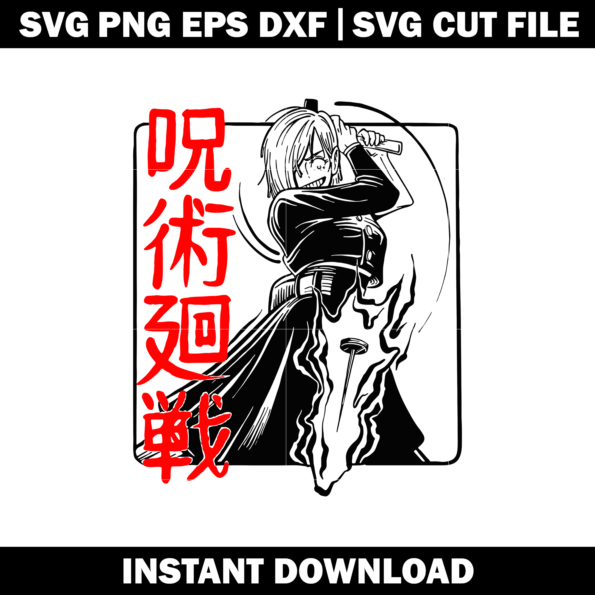 Nobara Kugisaki Jujutsu Kaisen svg, Anime svg, logo shirt sv - Inspire ...
