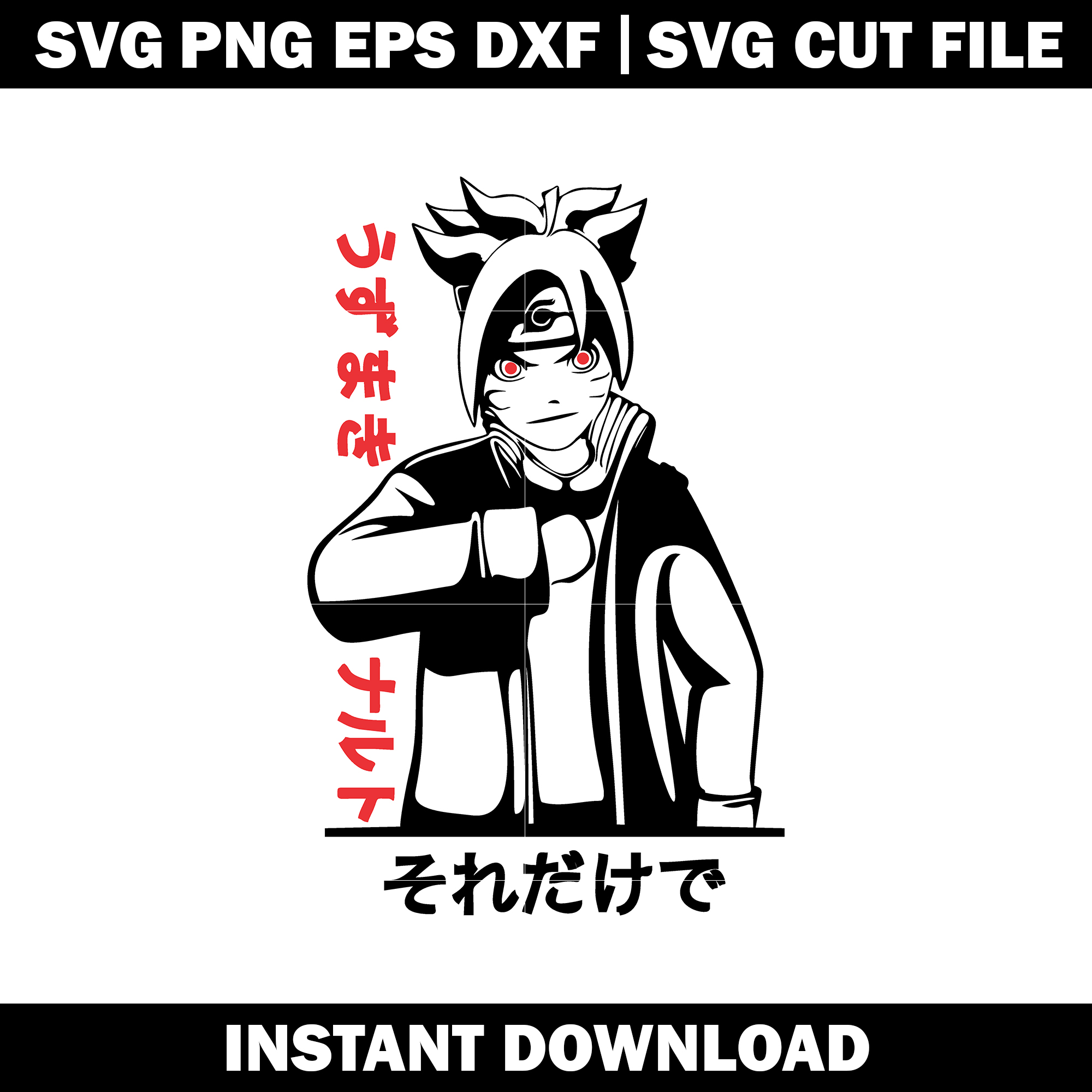 How To Draw Akatsuki anime svg, anime svg, logo shirt svg, l | Inspire ...