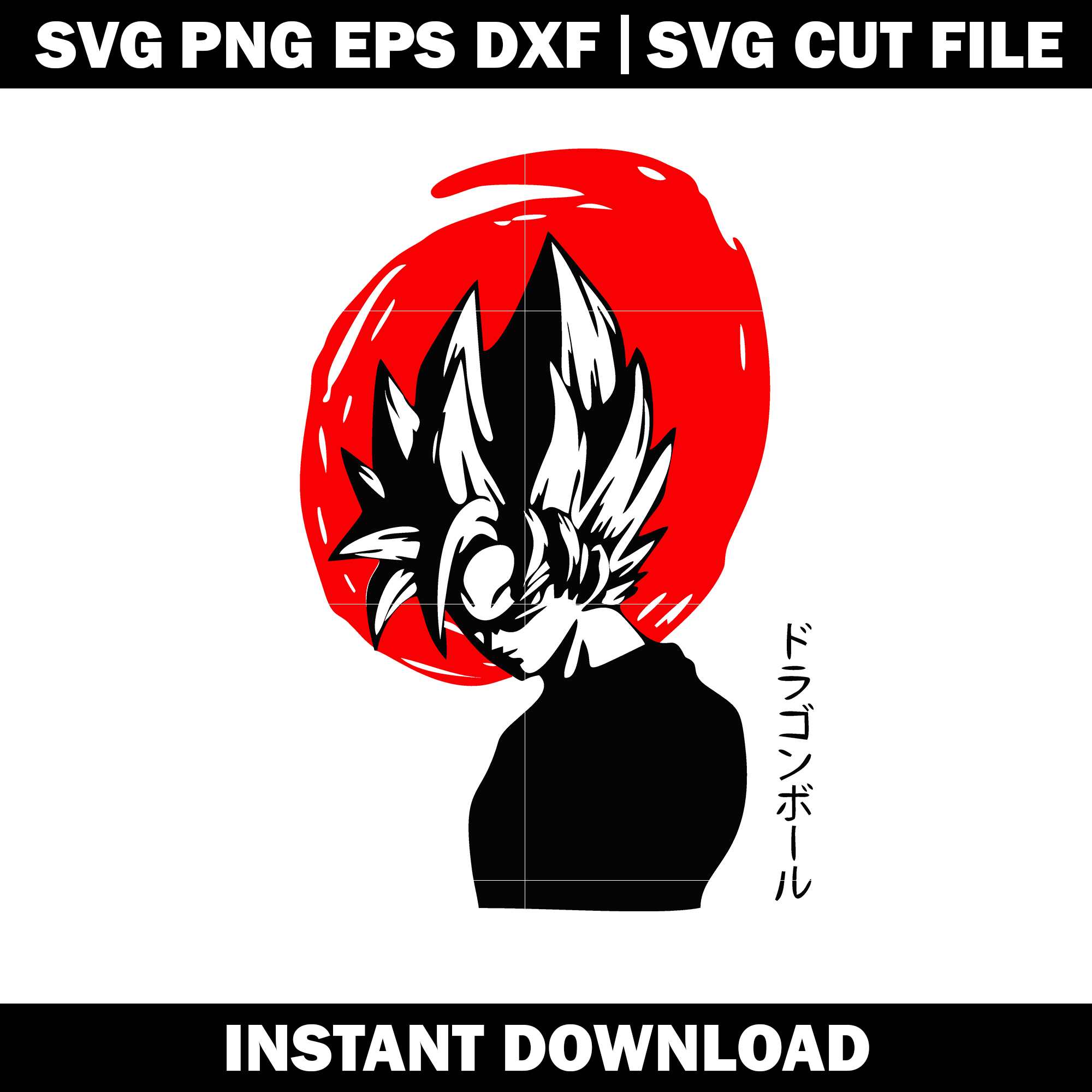 Goku Silhouette svg, Dragon Ball svg, anime svg, logo shirt | Inspire ...