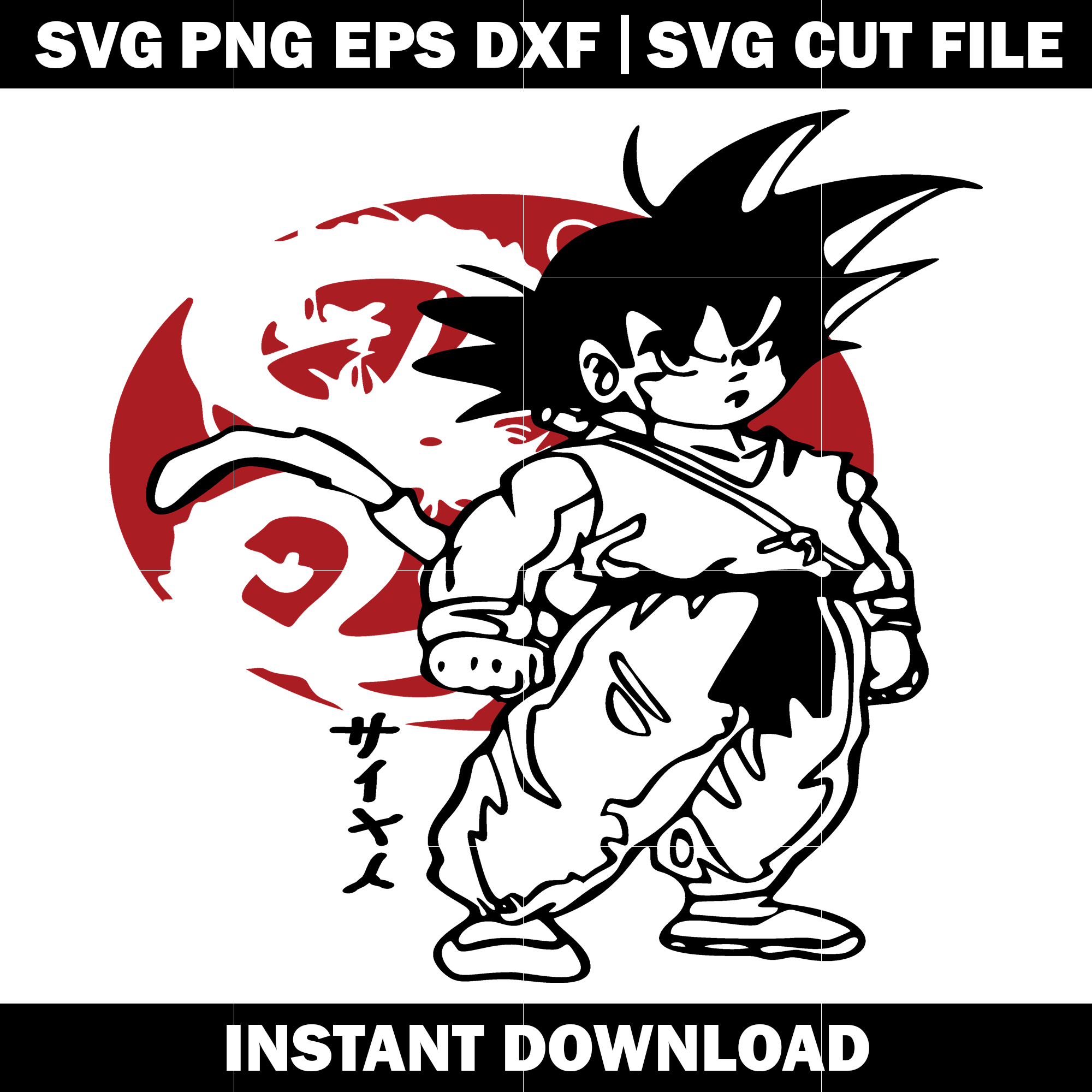 Goku Flying svg, Dragon Ball svg, anime svg, logo shirt svg, | Inspire ...