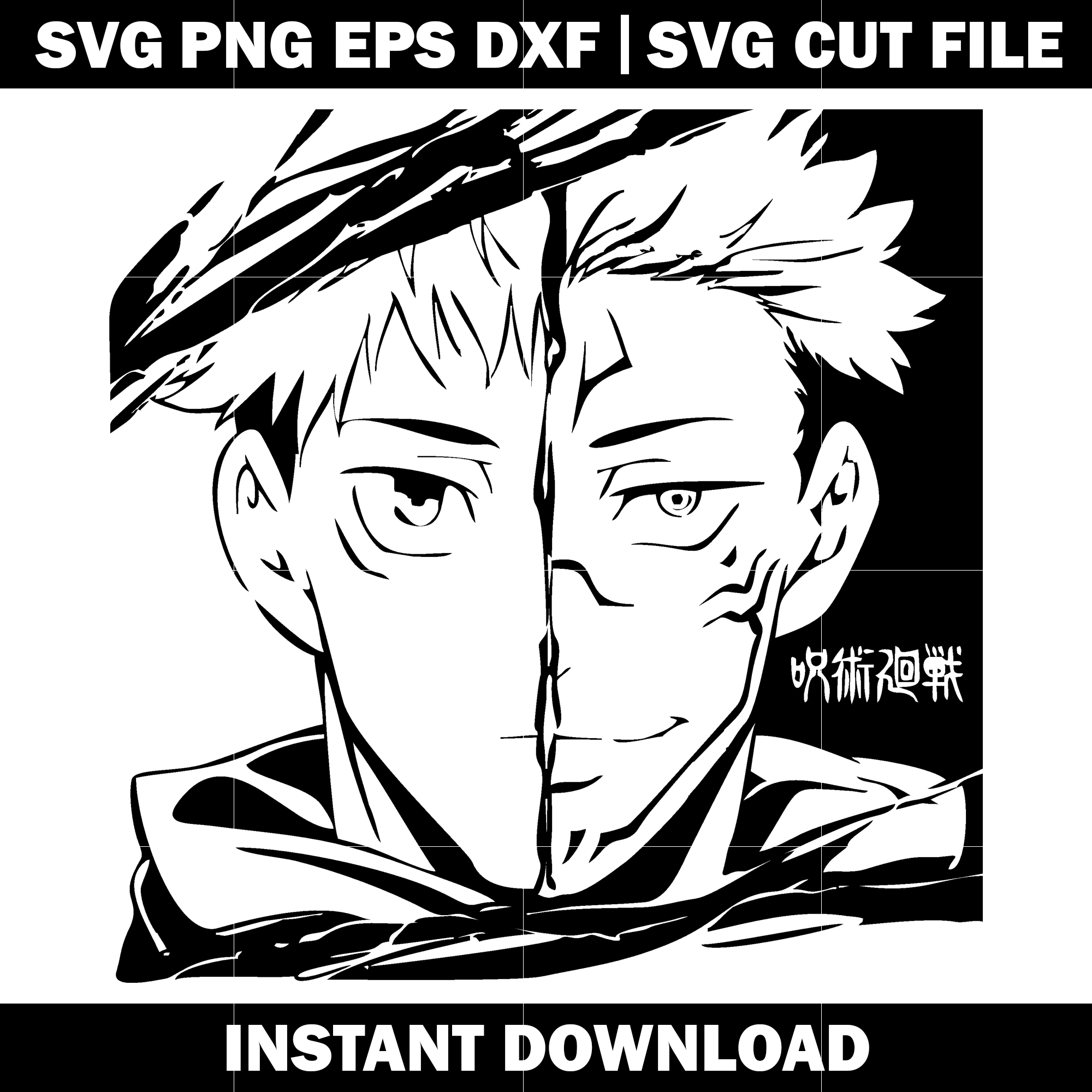 Yuji Itadori Face Svg, Yuji Itadori svg, anime svg, logo shi | Inspire ...