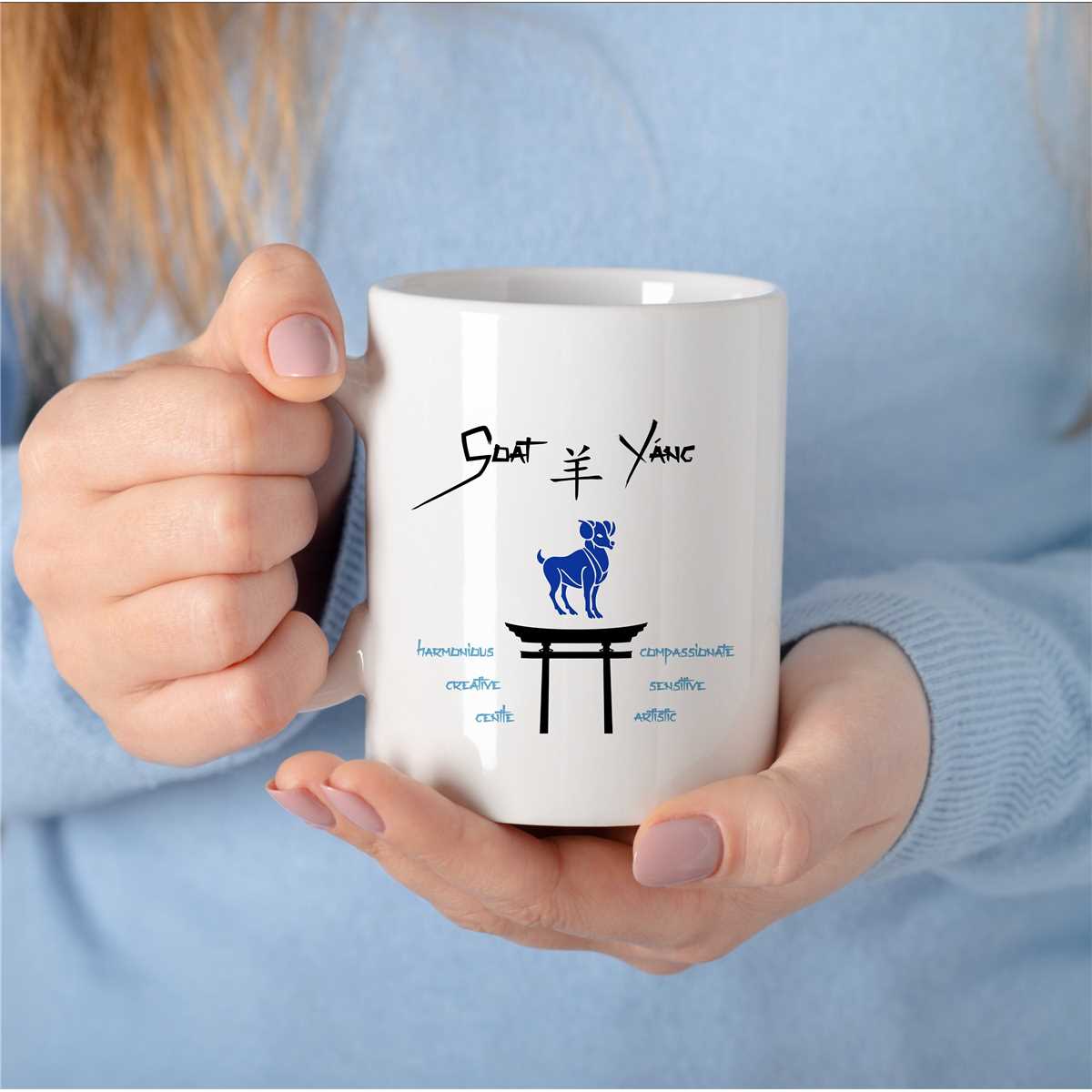 Goat Chinese Zodiac Coffee Mug - Astrology Cup - Year of Goa | Inspire ...
